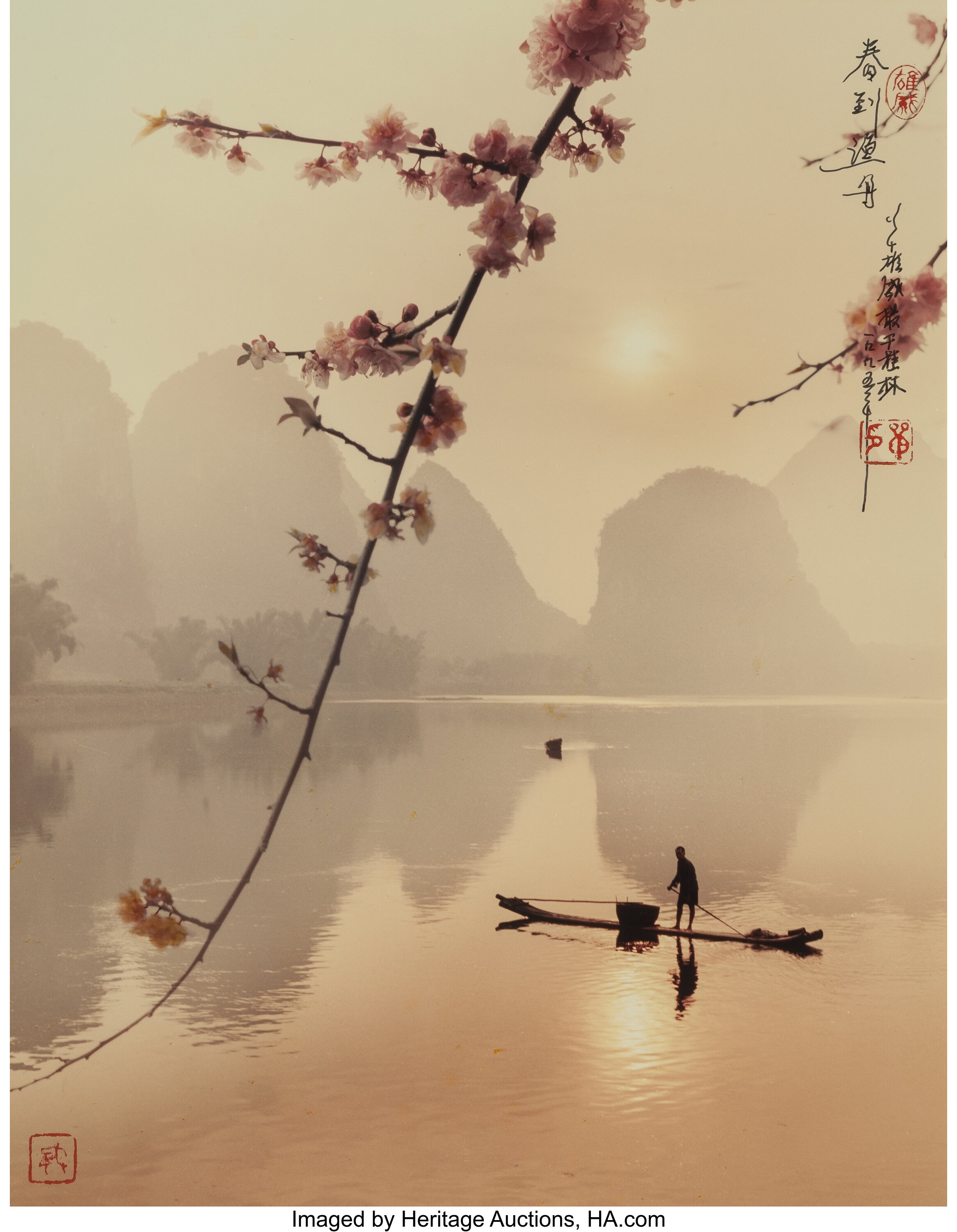 Don Hong-Oai (Chinese, 1929-2004). Spring Lights the Fishing Boat ...