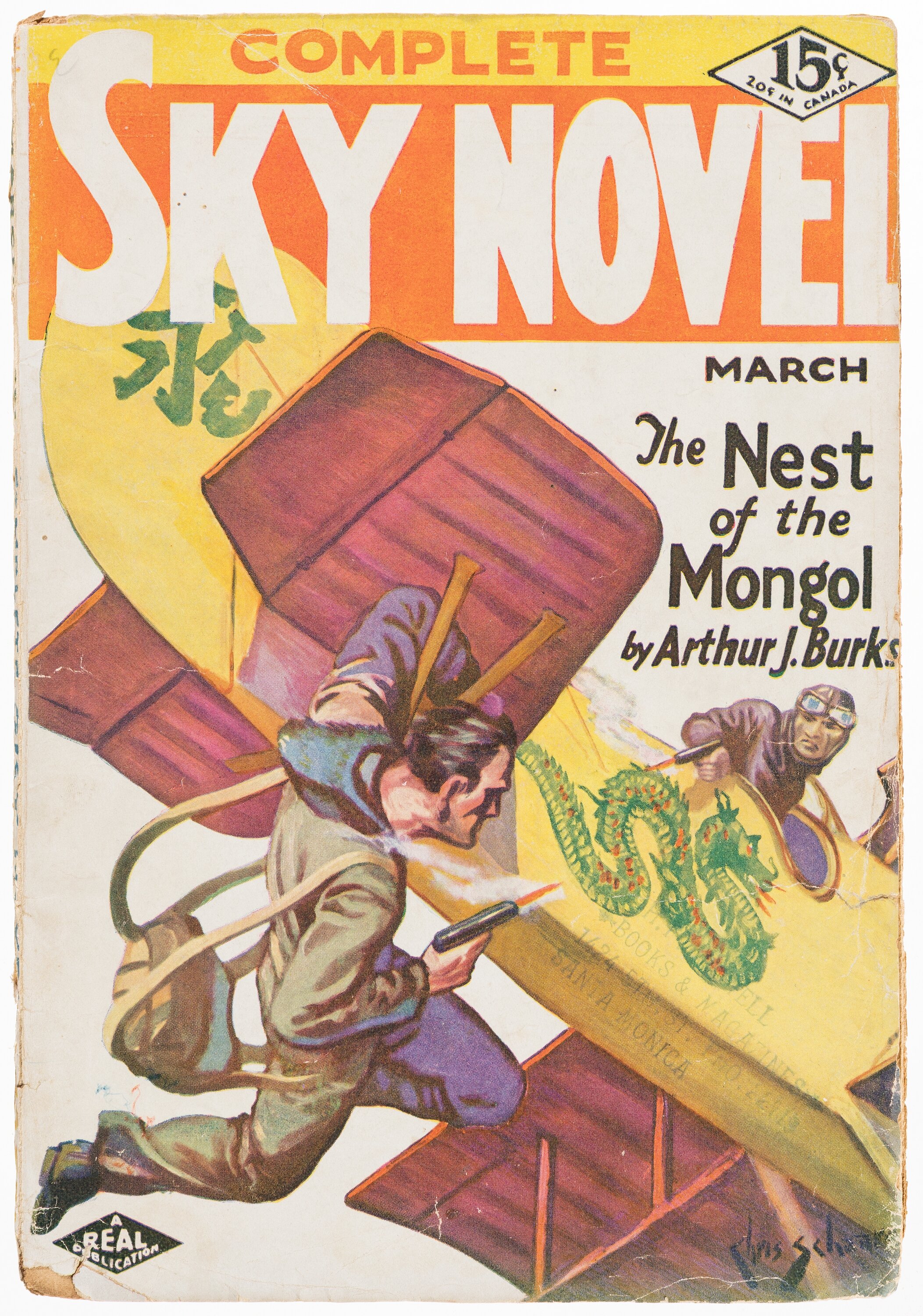 Complete Sky Novel - March 1931 (Real) Condition: Apparent VG ...
