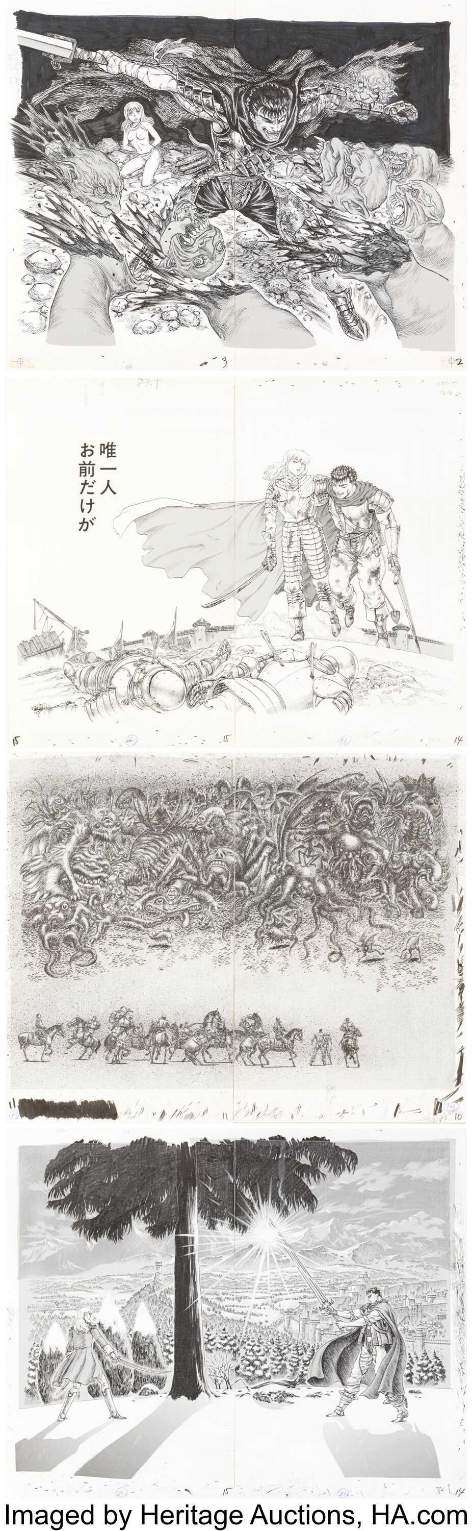 Berserk "The Great Berserk Exhibition" Limited Edition | Lot #18290 ...