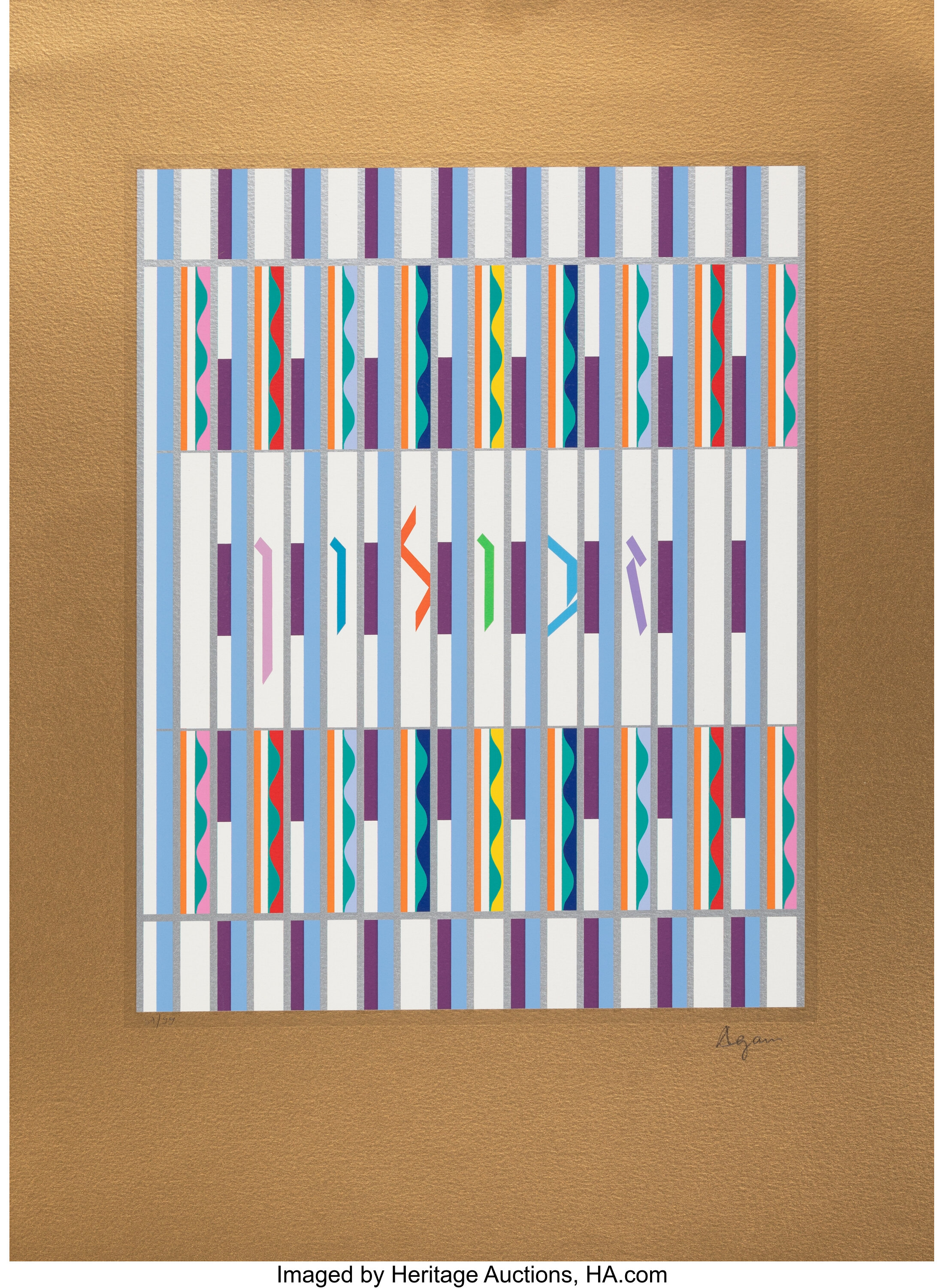 Yaacov Agam (b. 1928). Zebulun, from The Twelve Tribes series, | Lot ...
