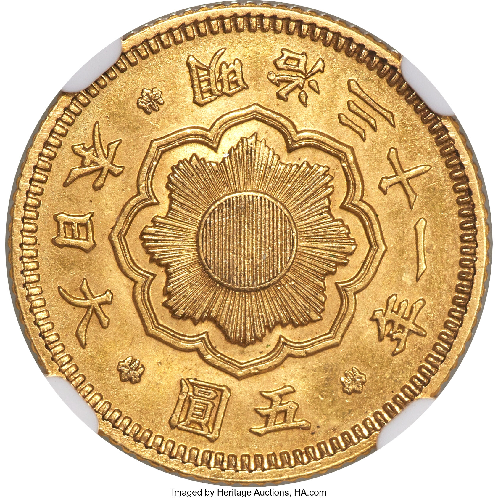 Japan: Meiji gold 5 Yen Year 31 (1898) MS61 NGC,... Japan | Lot #32477 ...
