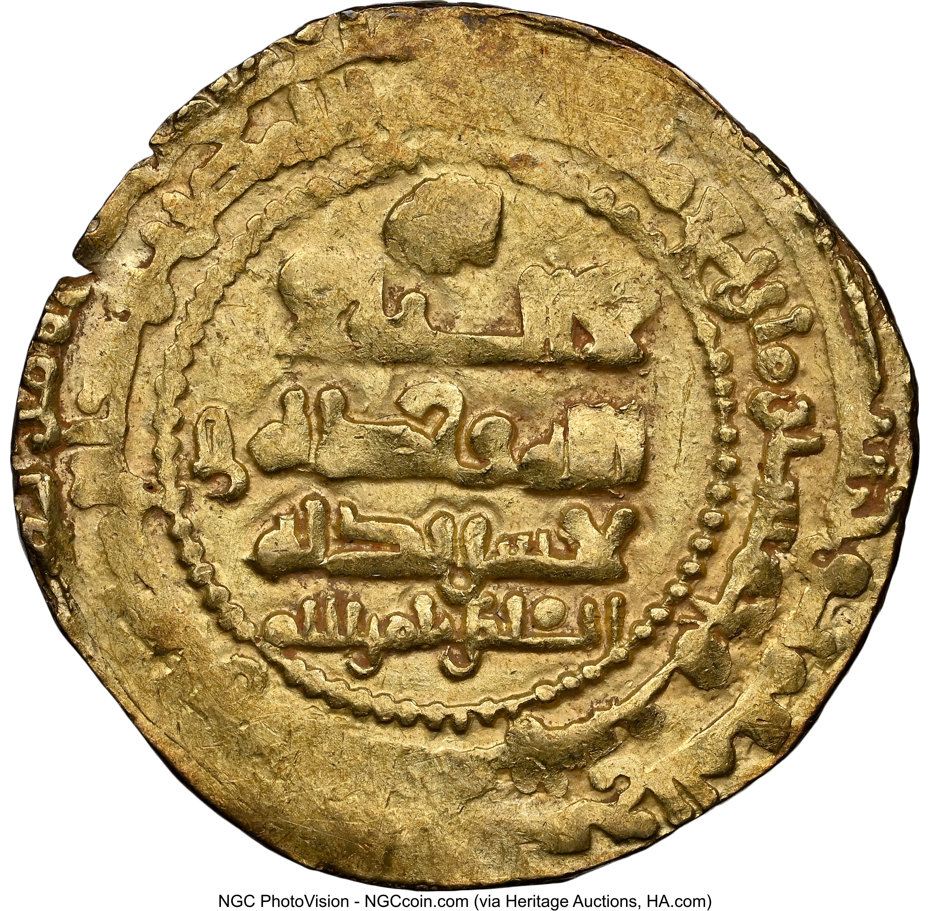 Islamic Dynasties: Ghaznavid. Ibrahim (AH 451-492 / AD 1059-1099) | Lot ...