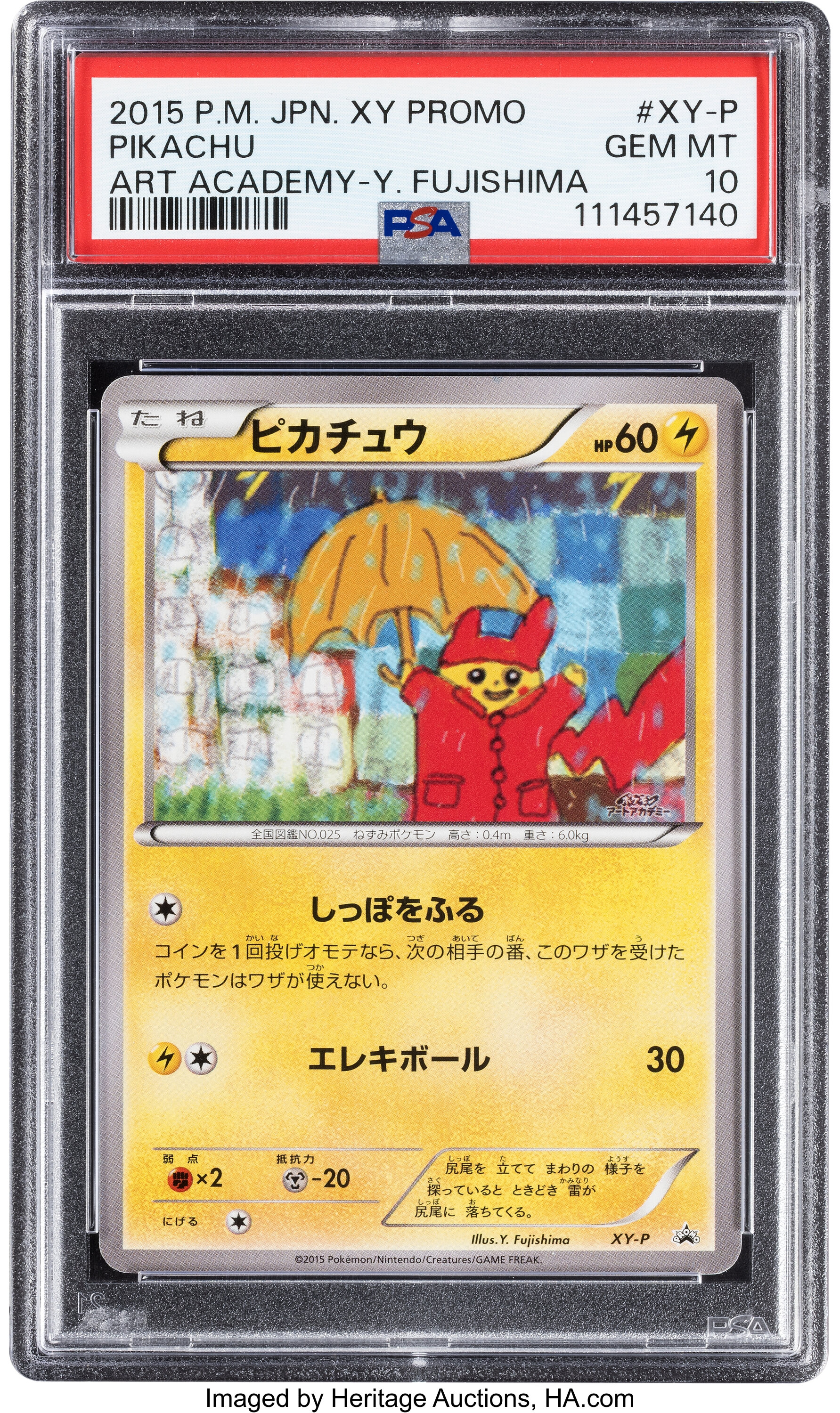 Pokémon Pikachu Art Academy Winner Prize Card PSA Trading Card Game ...
