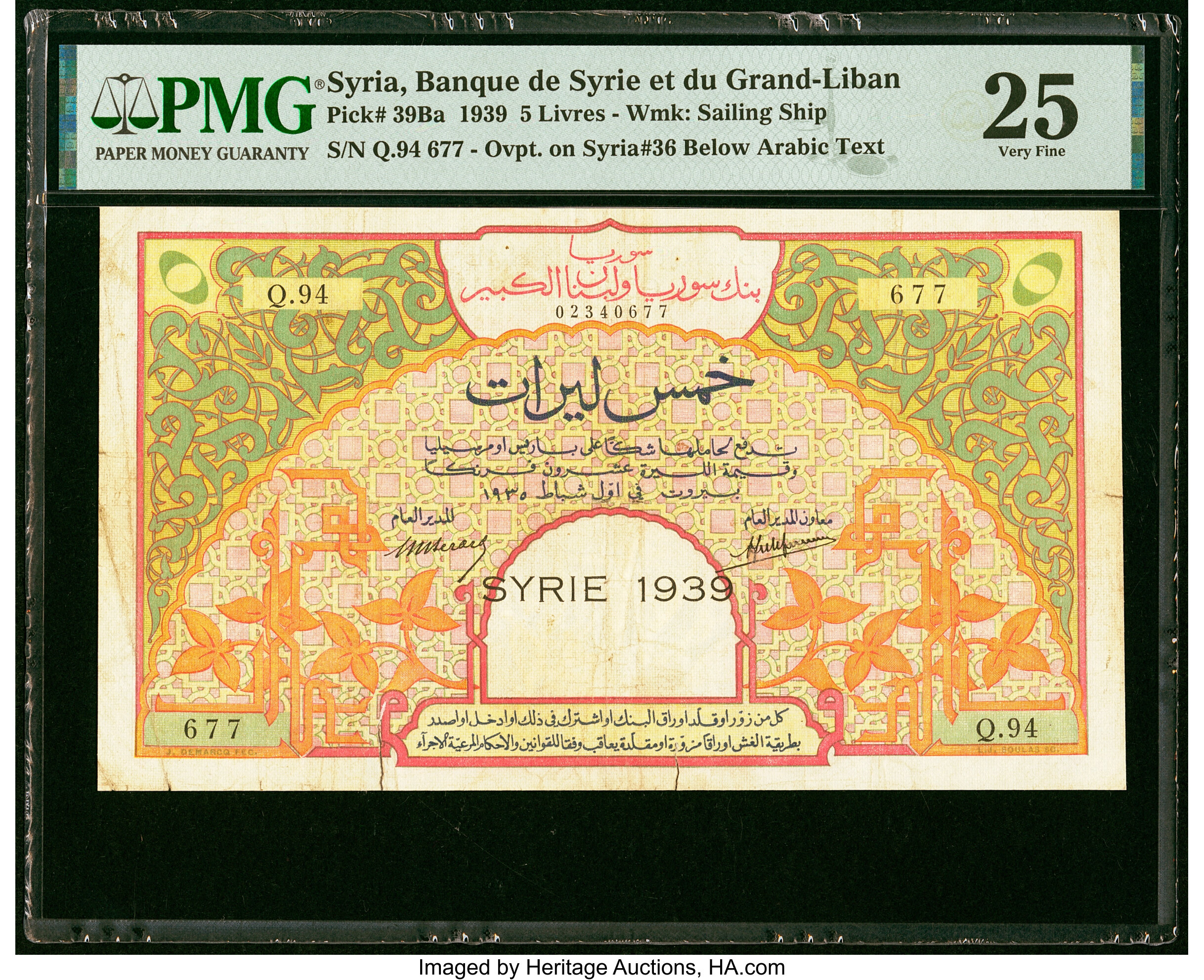 Syria Banque de Syrie et du Grand-Liban 5 Livres 1939 Pick 39Ba PMG ...