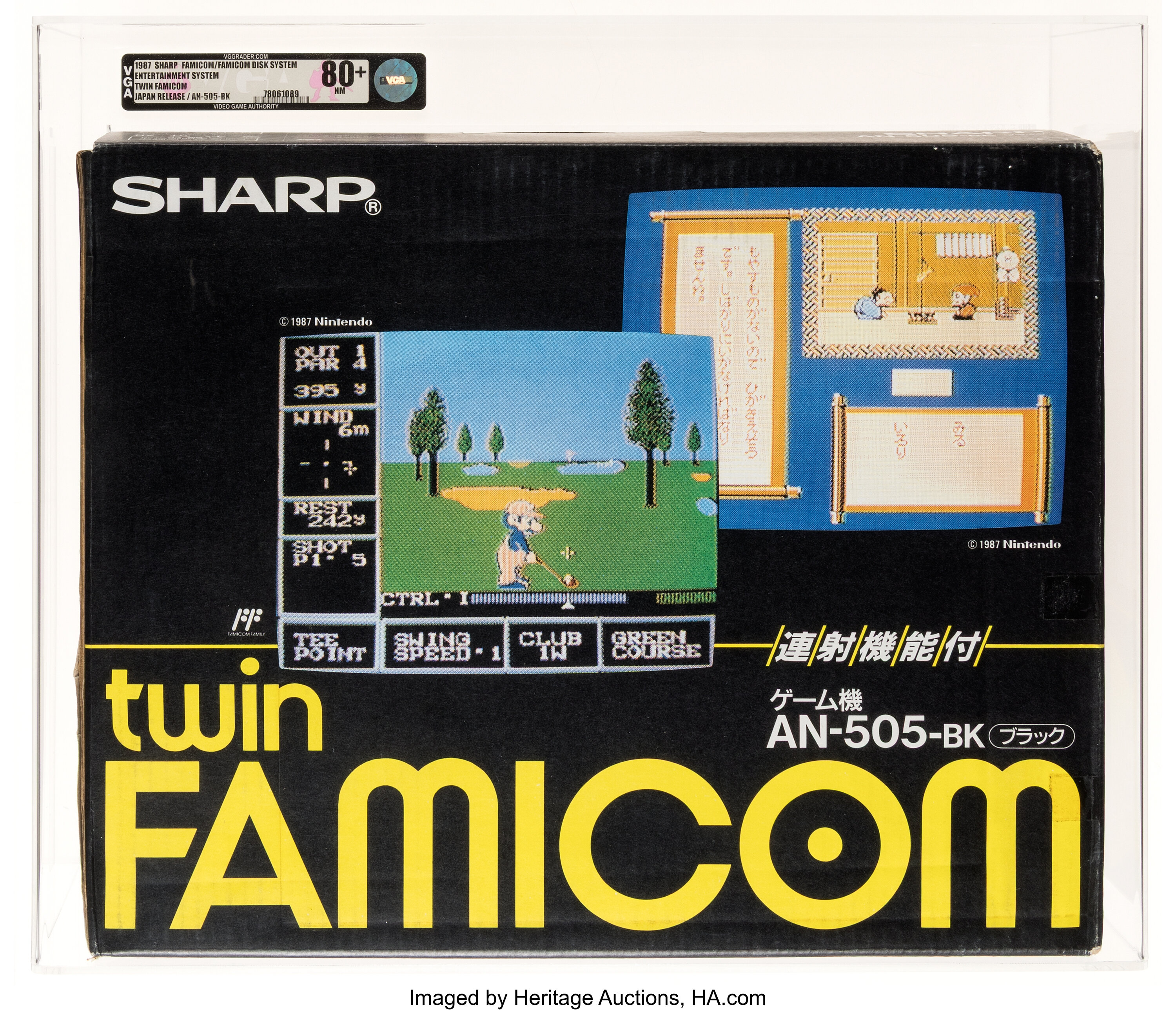 Twin Famicom Console - VGA 80+ NM Unopened [Black, AN-505-BK], | Lot ...