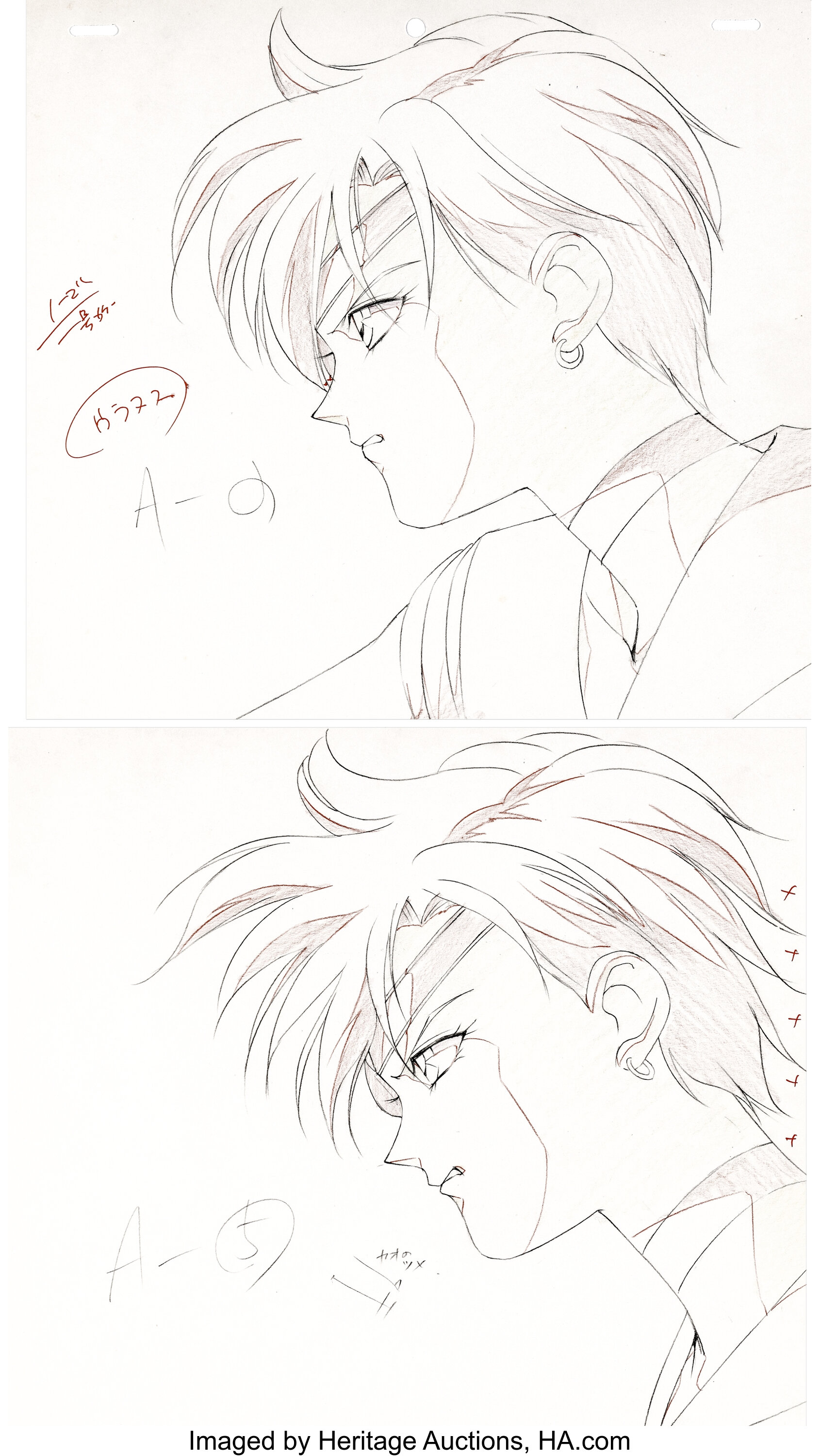 Sailor Moon "The Death of Uranus and Neptune: The Talismans Appear ...