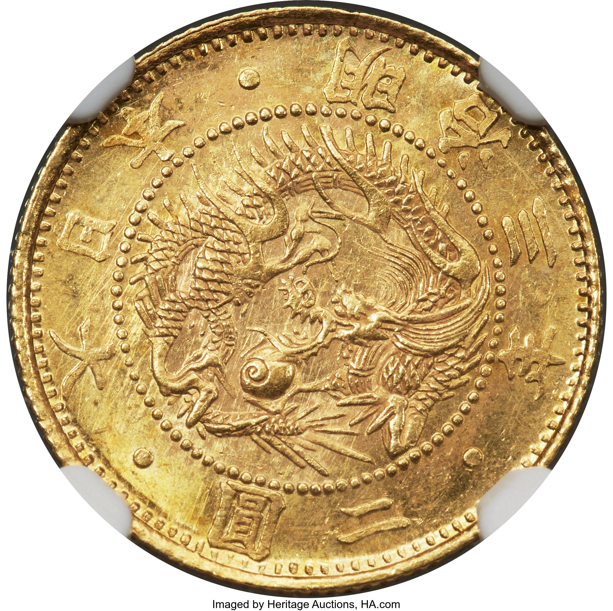 Japan: Meiji gold 2 Yen Year 3 (1870) MS64 NGC,... Japan | Lot #35138 ...