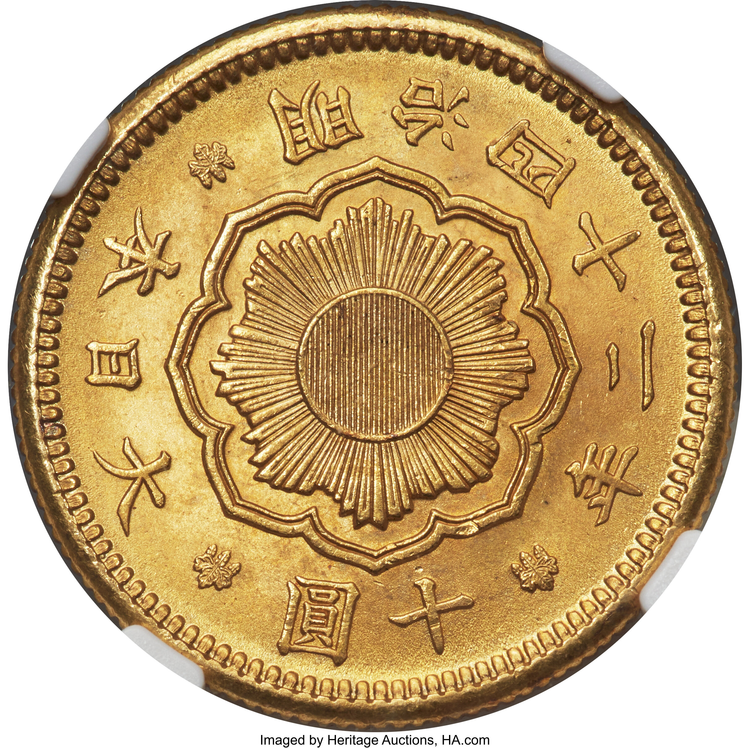 Japan: Meiji gold 10 Yen Year 42 (1909) MS64 NGC,... Japan | Lot #35143 ...