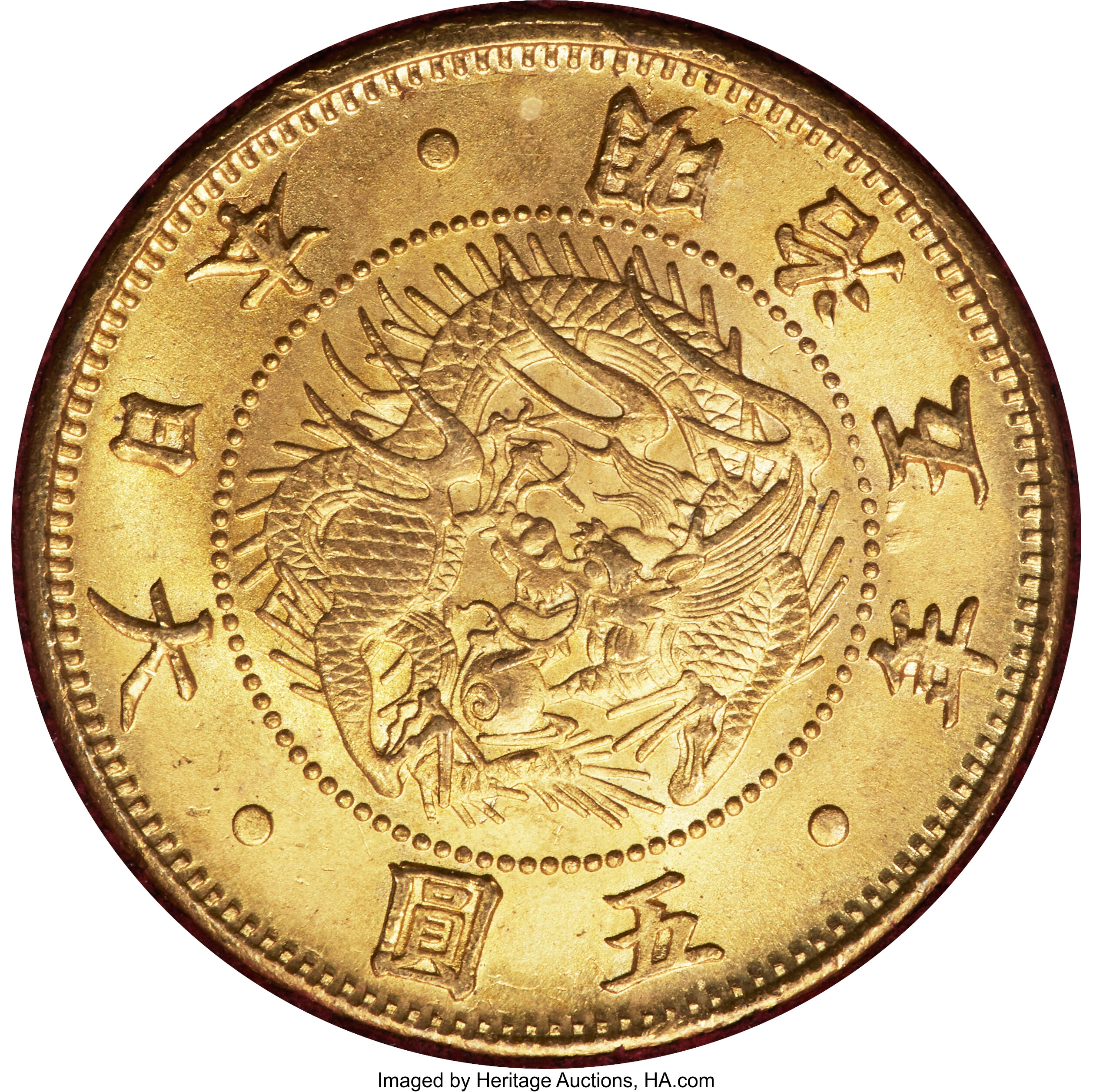 Japan: Meiji gold 5 Yen Year 5 (1872) MS67 NGC,... Japan | Lot #36123 ...