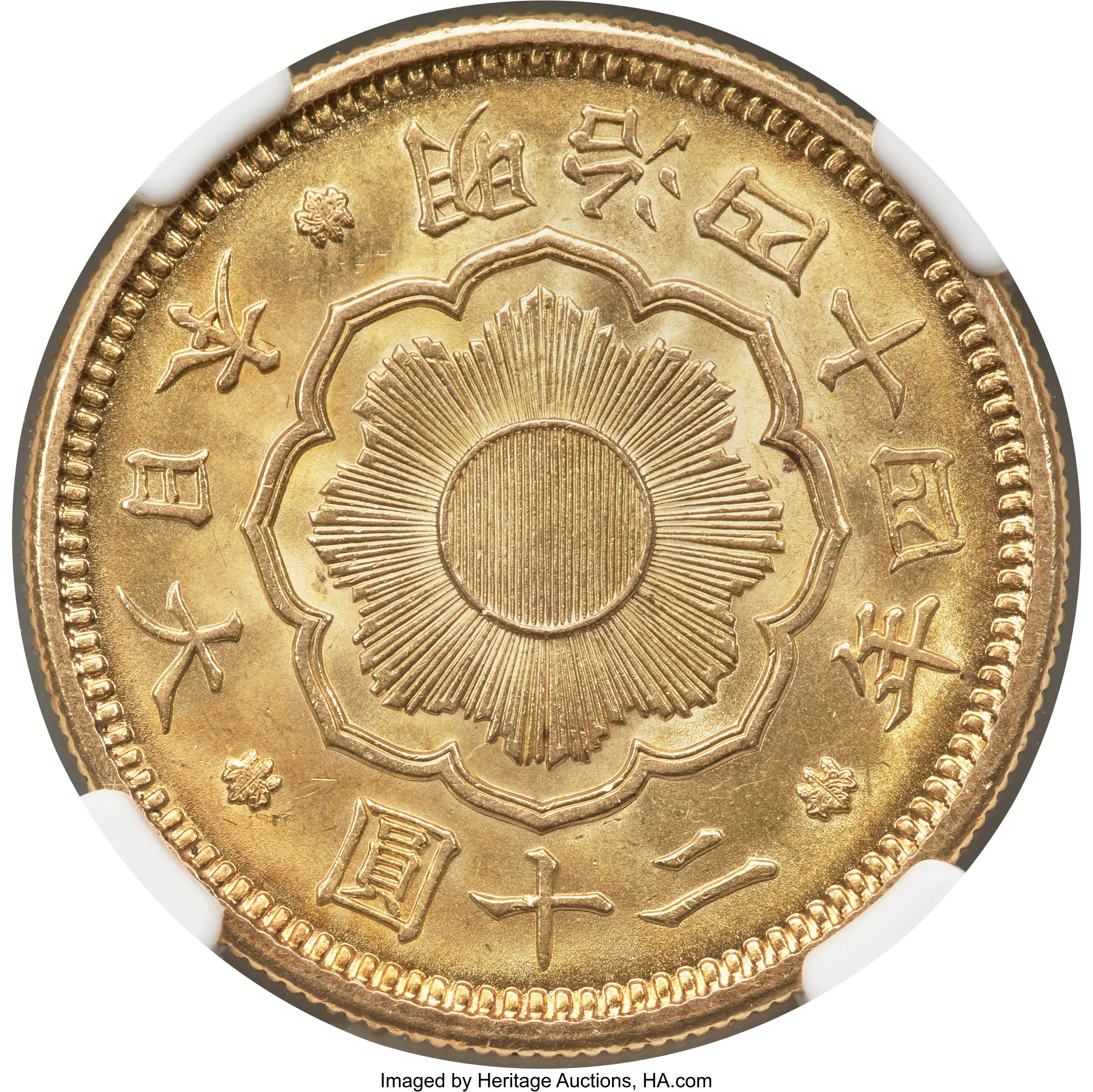 Japan: Meiji gold 20 Yen Year 44 (1911) MS64 NGC,... Japan | Lot #37227 ...