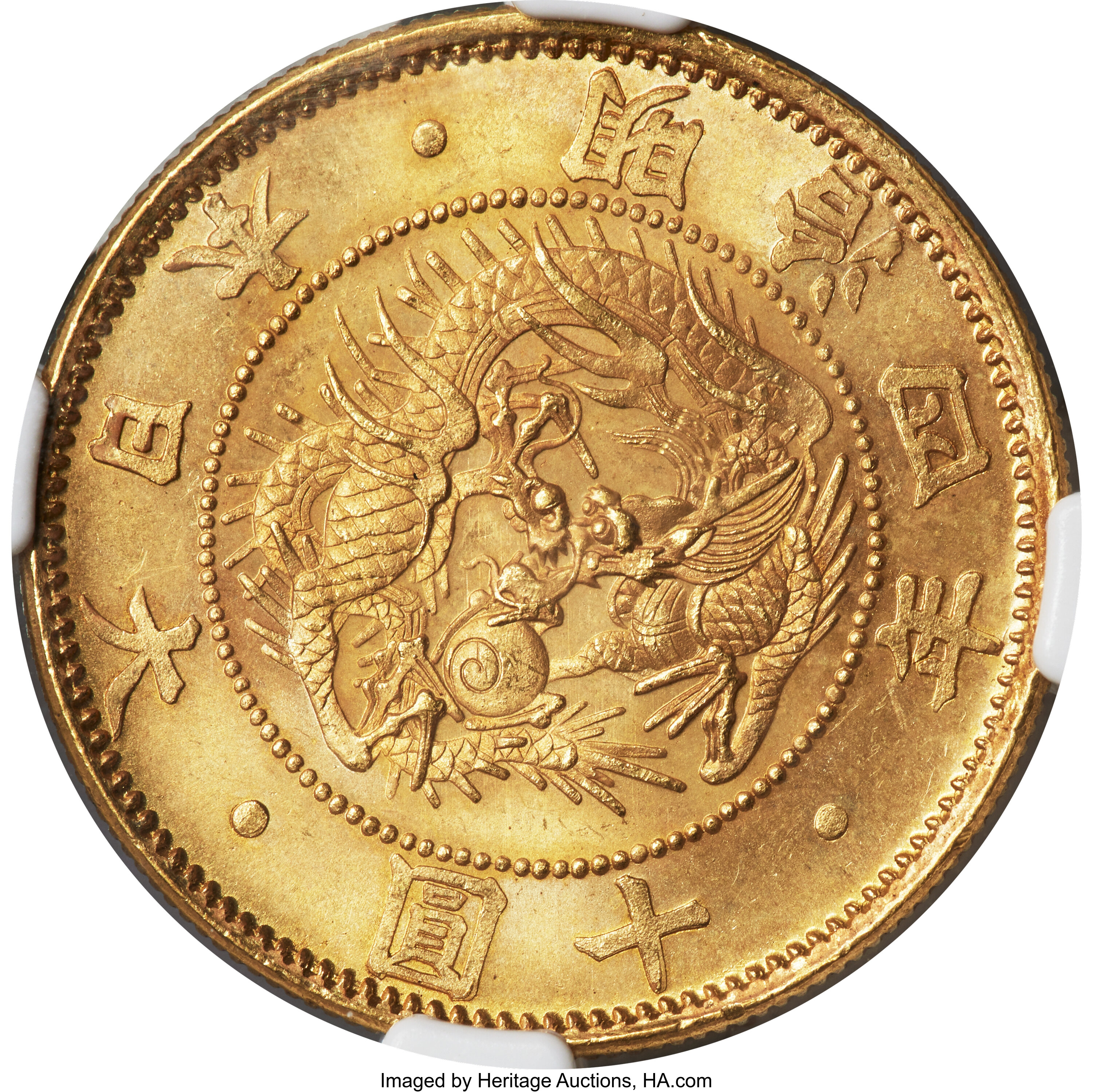 Japan: Meiji gold 10 Yen Year 4 (1871) MS66 NGC,... Japan | Lot #36126 ...
