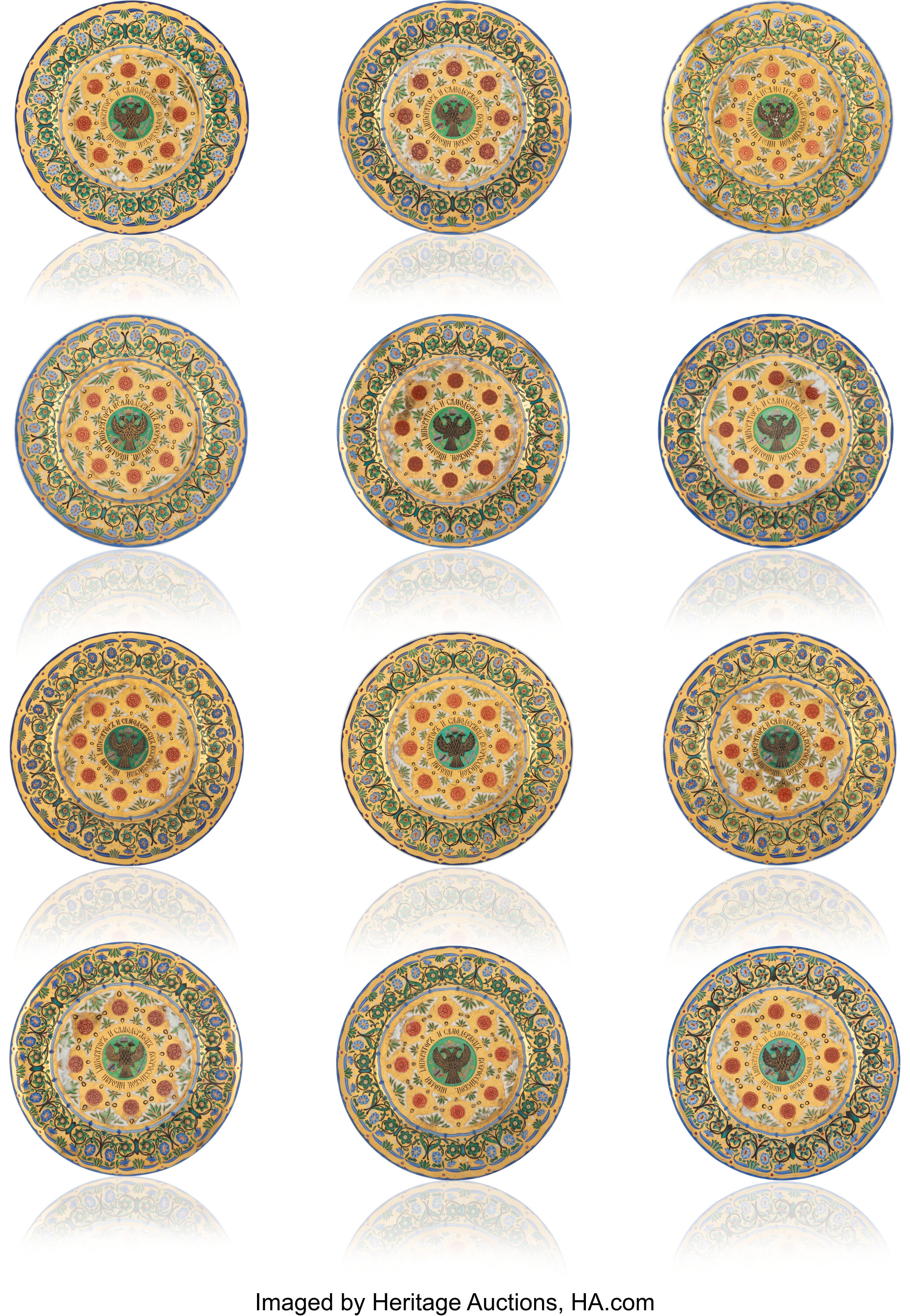 Twelve Russian Porcelain Plates from the Kremlin Service. Imperial ...