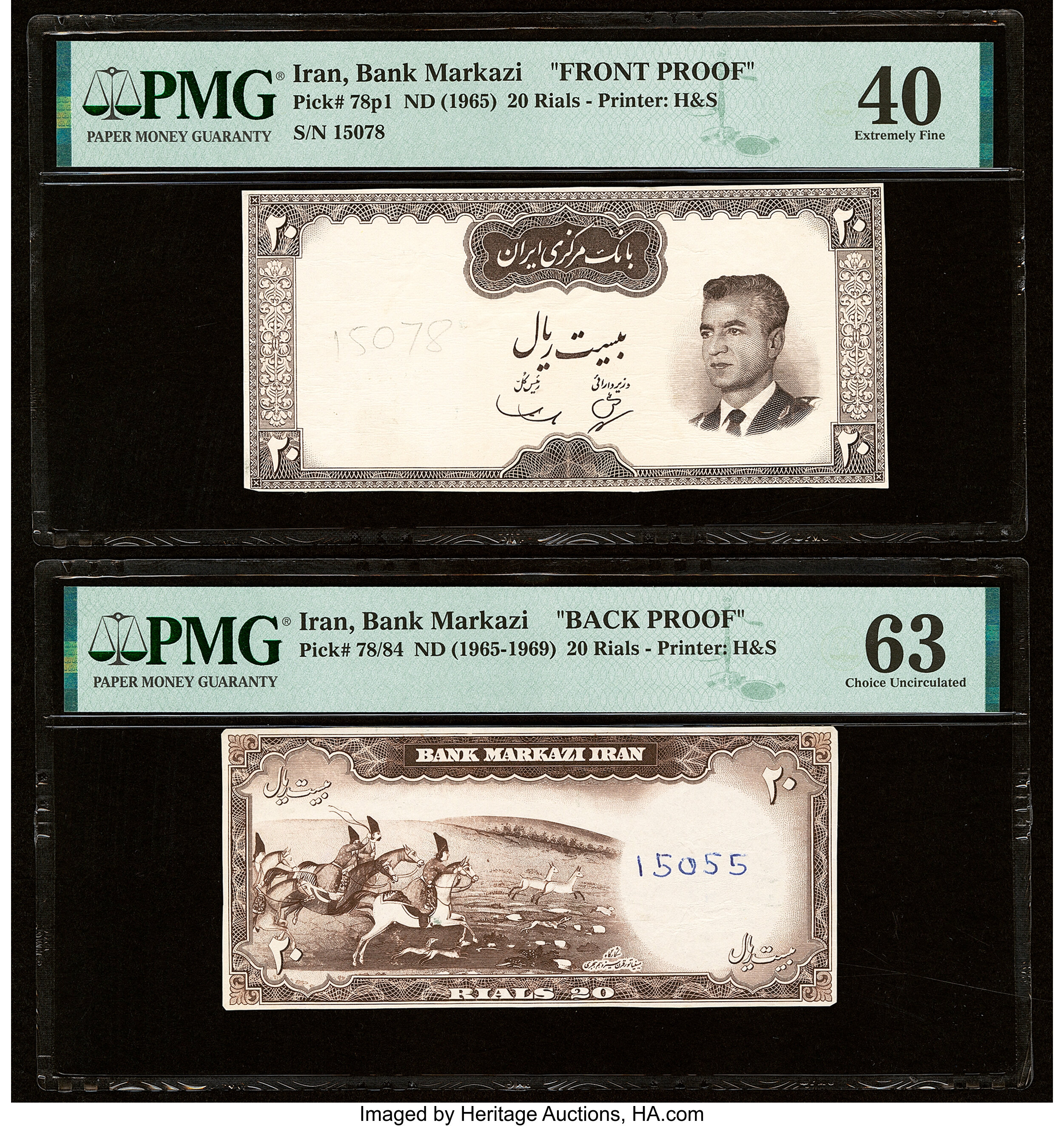 Iran Bank Markazi 20 Rials ND (1965-69) Pick 78p1; 78/84 Front and ...