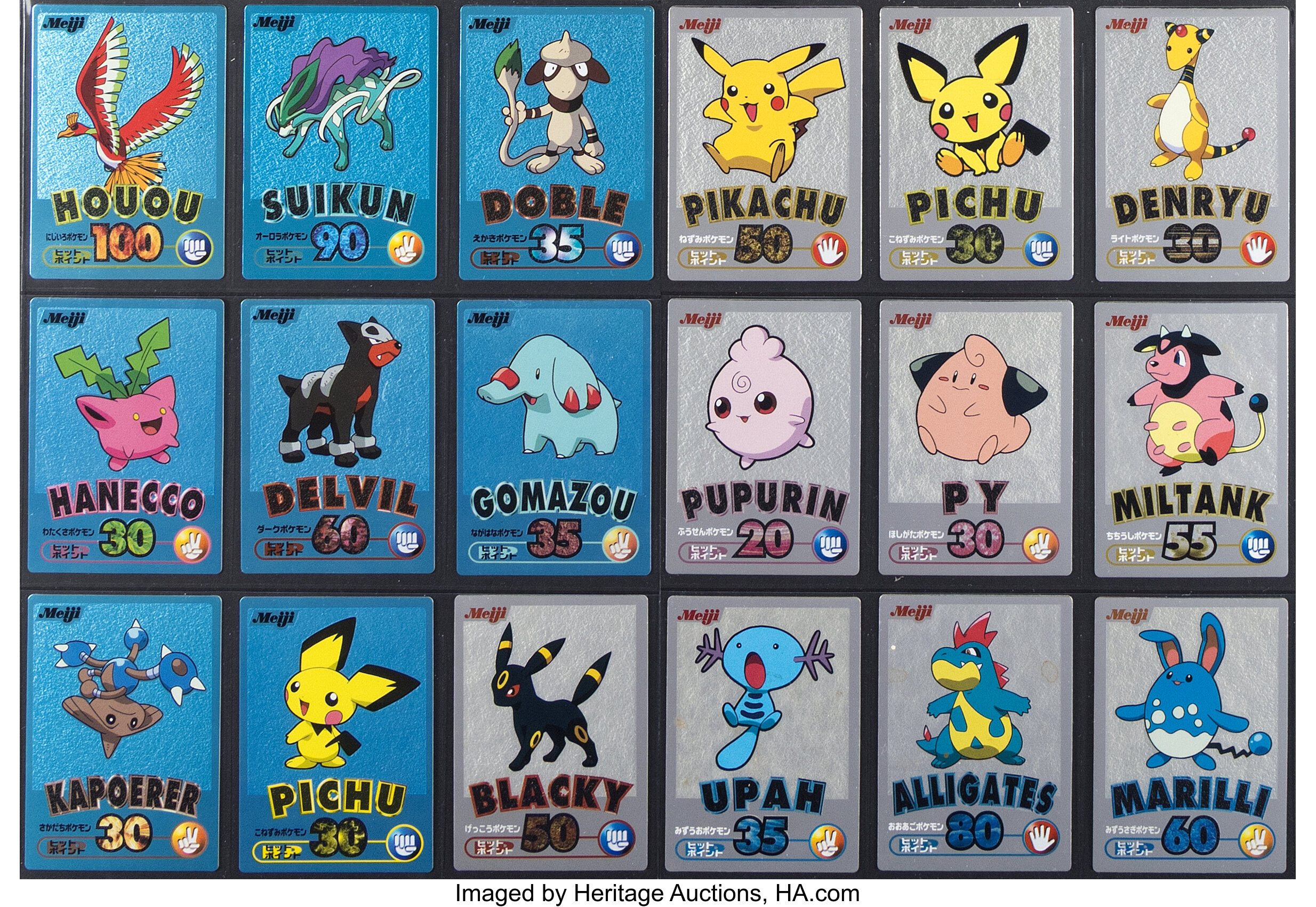 Pokémon Meiji Chocolate Promo Cards Group of 37 (The Pokémon | Lot ...