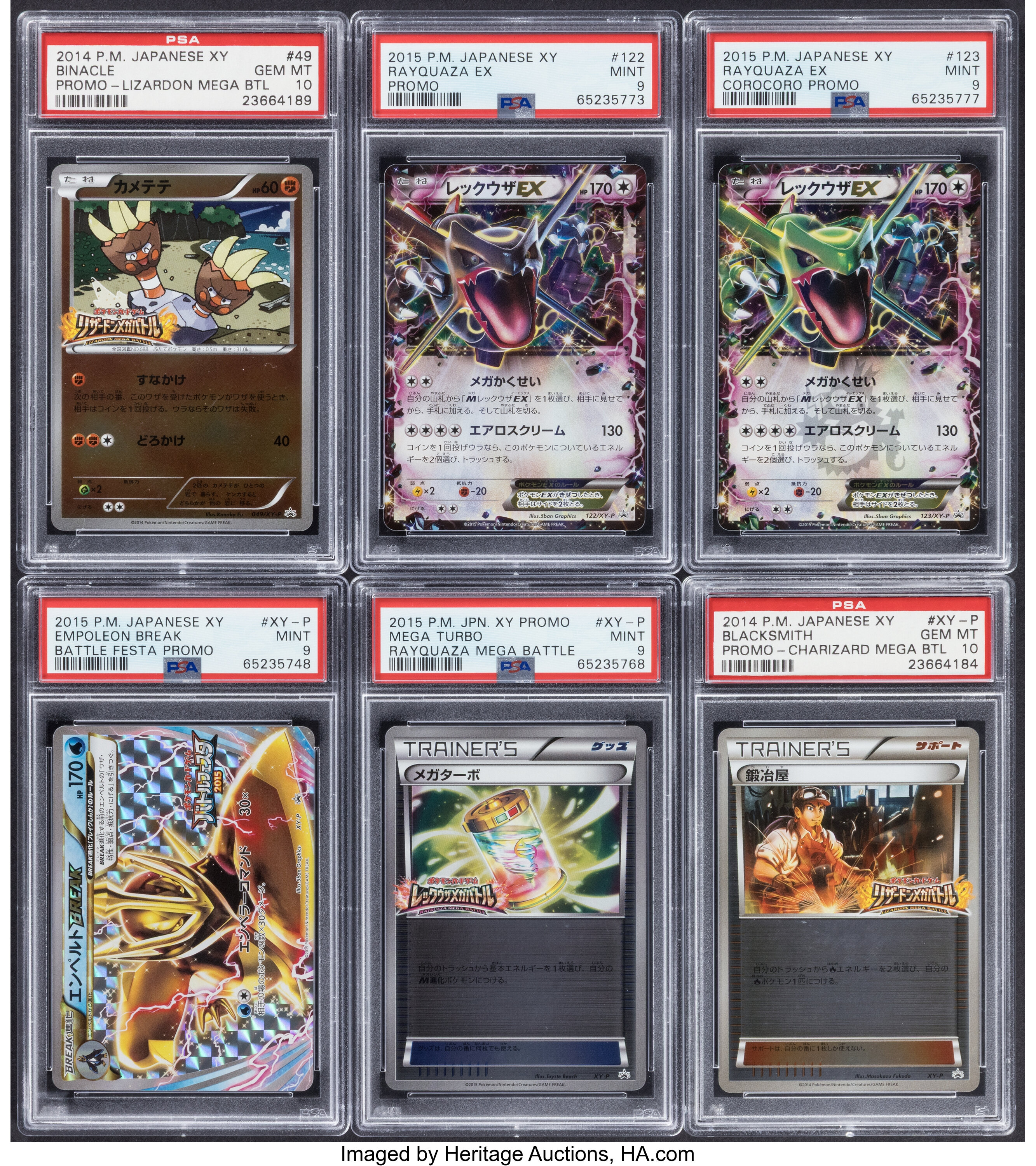 Pokémon Japanese XY-P Promotional Cards Group of 6 PSA Graded | Lot ...