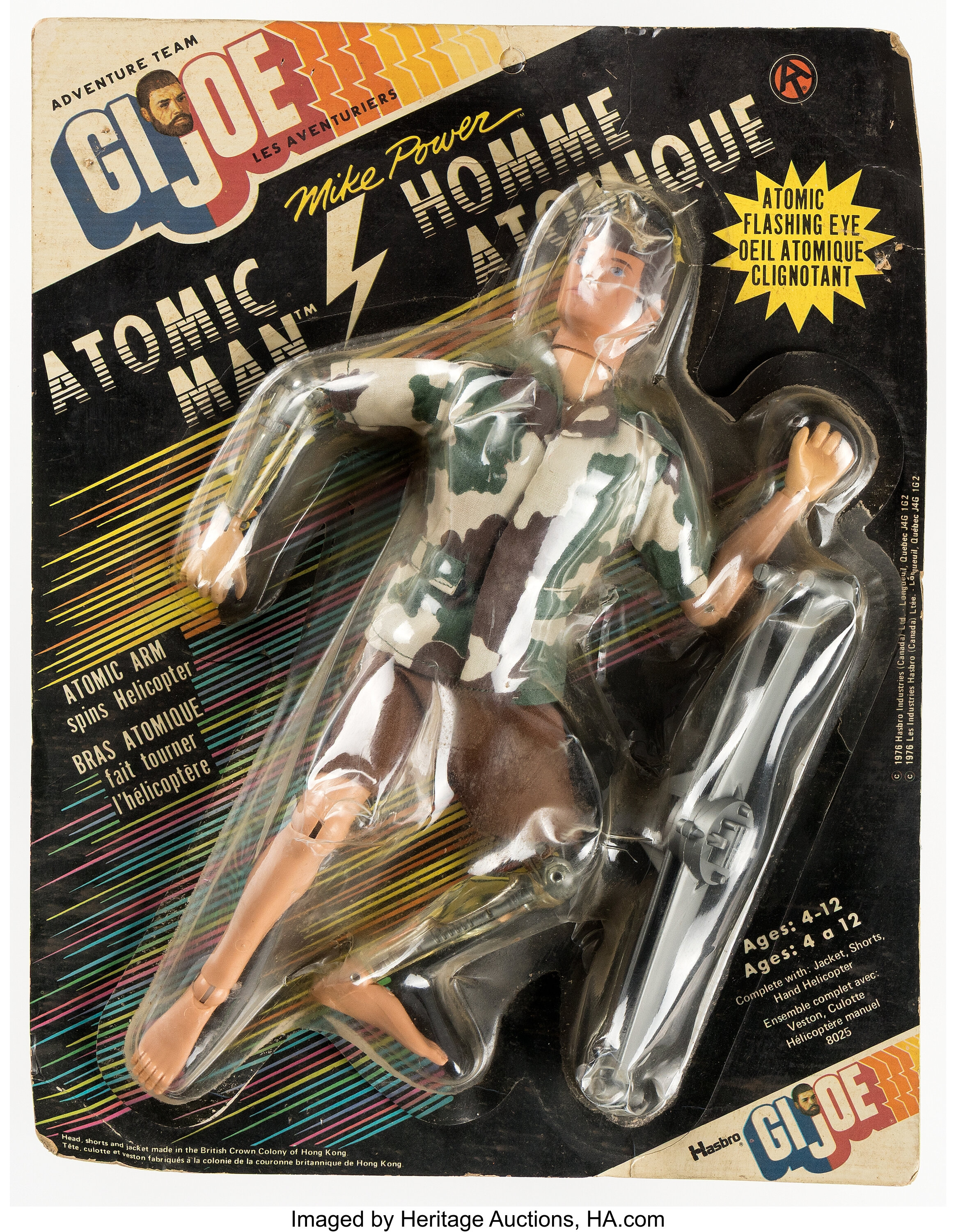 G.I. Joe Adventure Team Mike Power Atomic Man (Canadian Release) | Lot ...