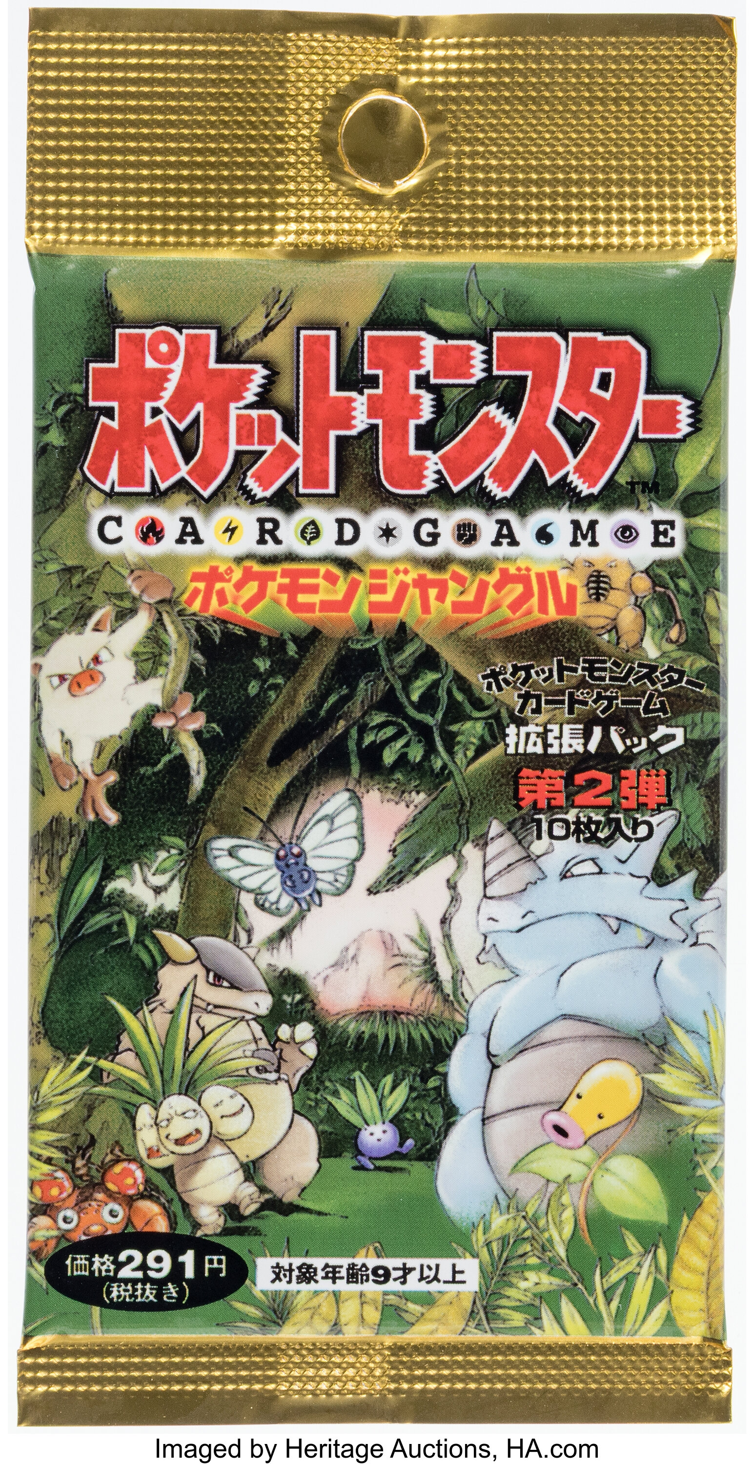 Pokémon Japanese Jungle Sealed Booster Pack (Media Factory, 1997) | Lot ...