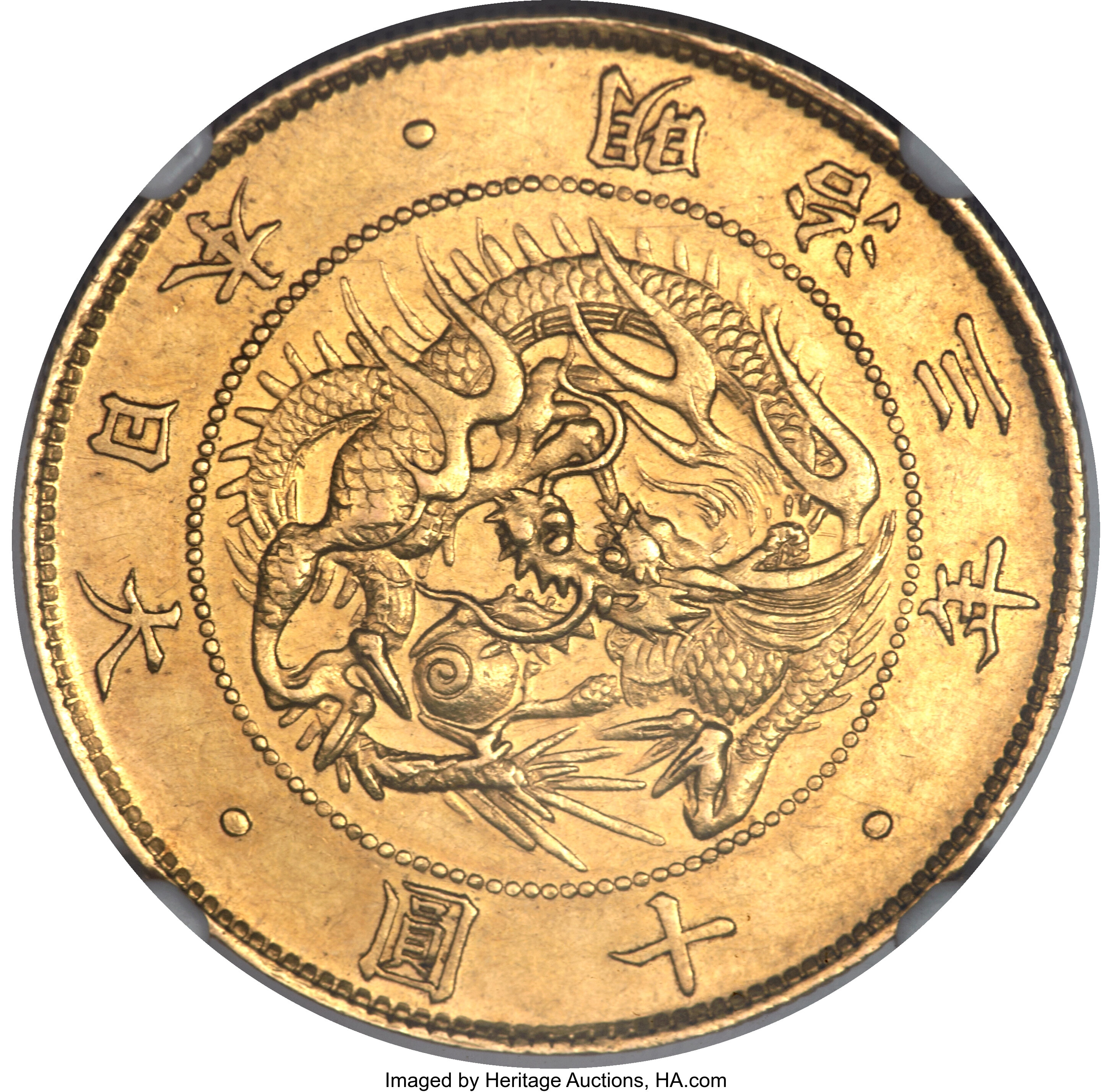 Japan: Meiji gold Pattern 10 Yen Year 3 (1870) AU58 NGC,... Japan | Lot ...