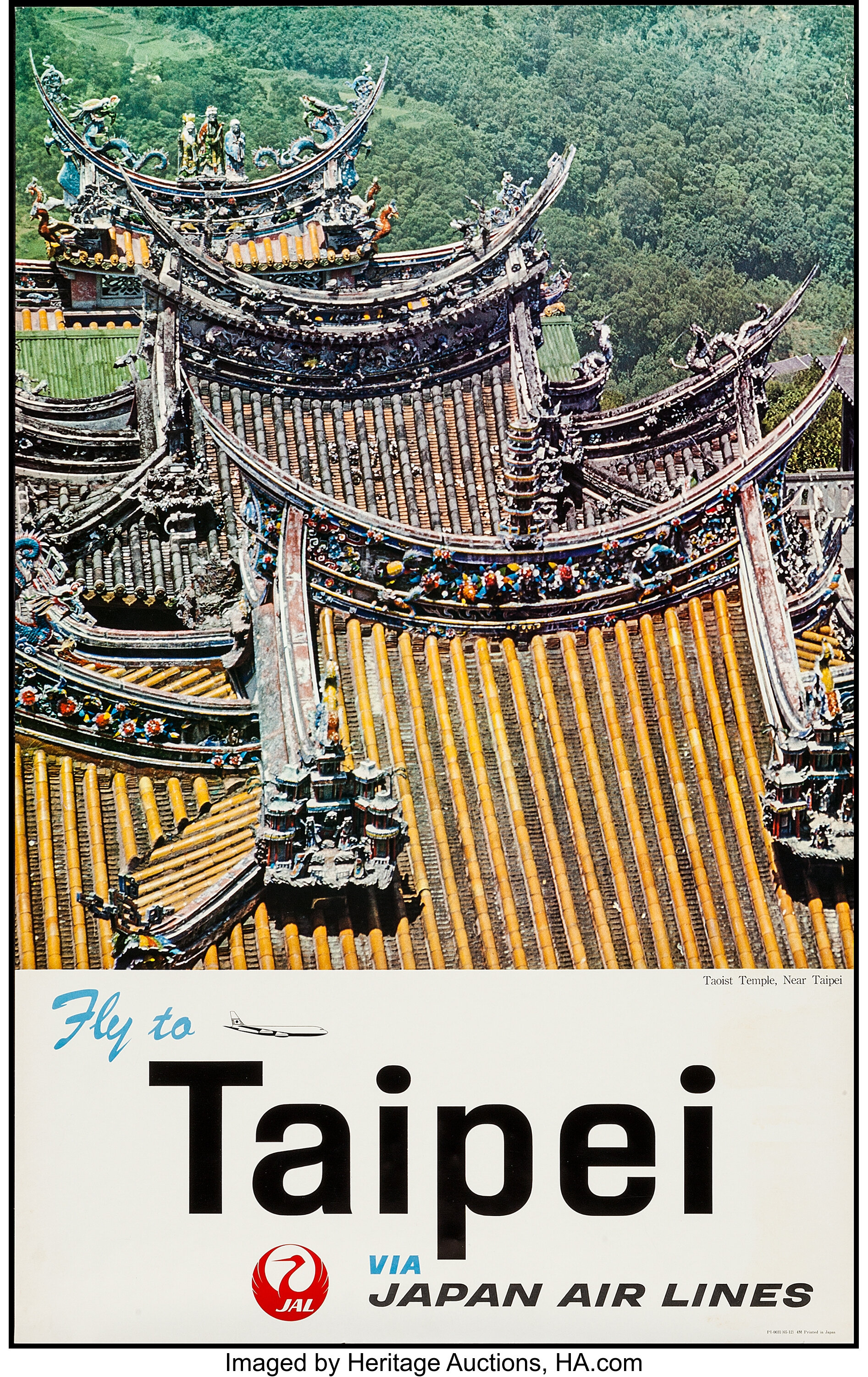 Japan Airlines (JAL, 1960s-1970s). Travel Posters (6) (24.5" X | Lot ...