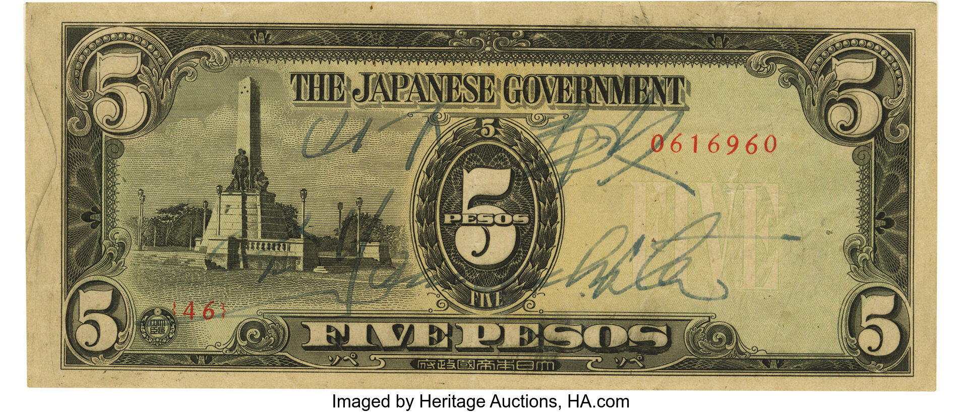 Japanese General Tomoyuki Yamashita 1945 Autograph, on Five Peso | Lot ...