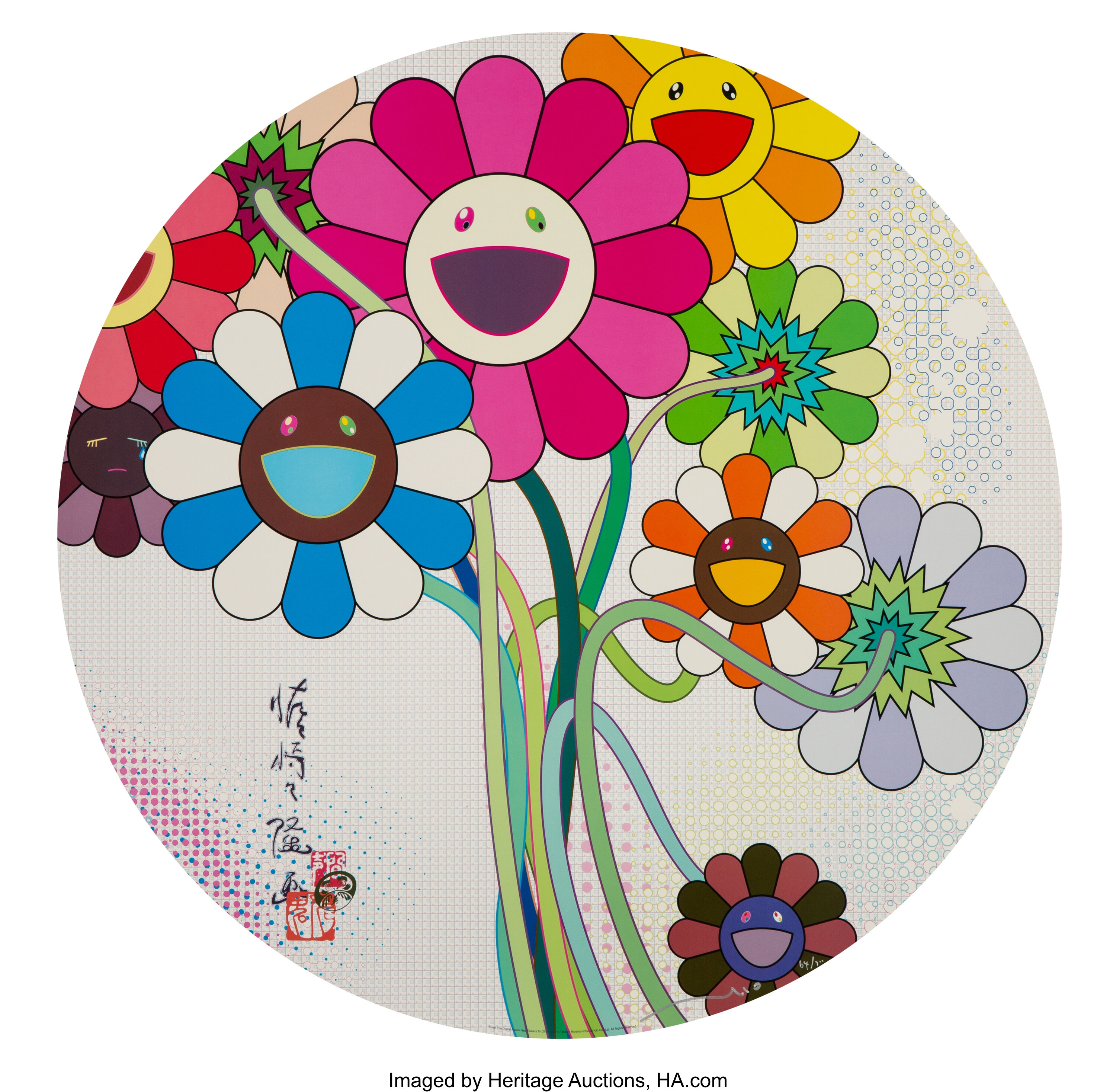 Takashi Murakami (Japanese, b. 1962). Even the Digital Realm has | Lot ...