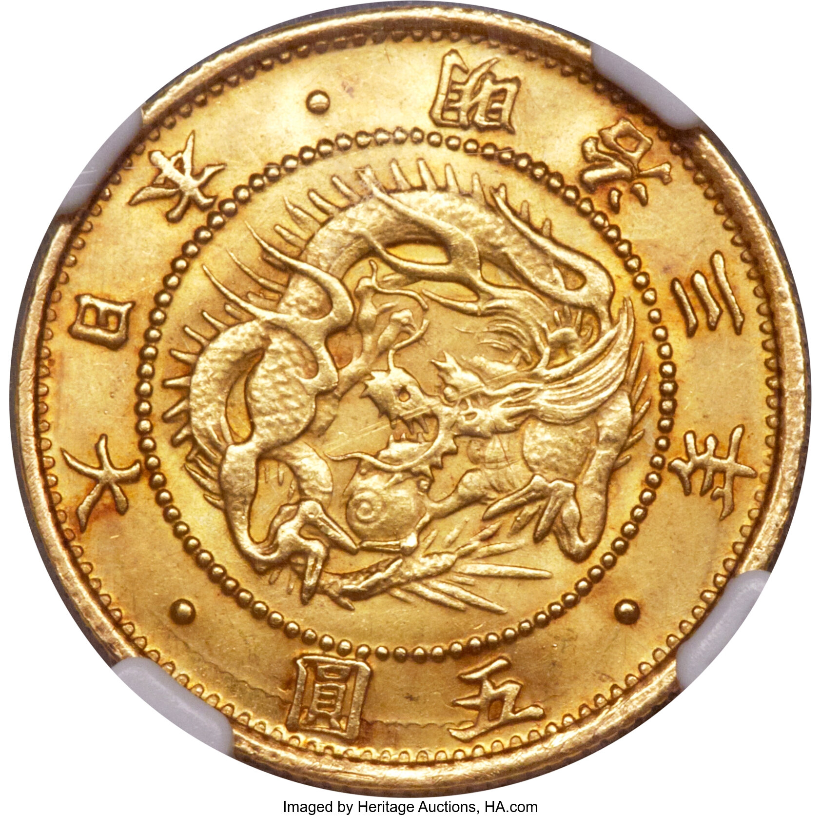 Japan: Meiji gold 5 Yen Year 3 (1870) MS63 NGC,... Japan | Lot #31913 ...