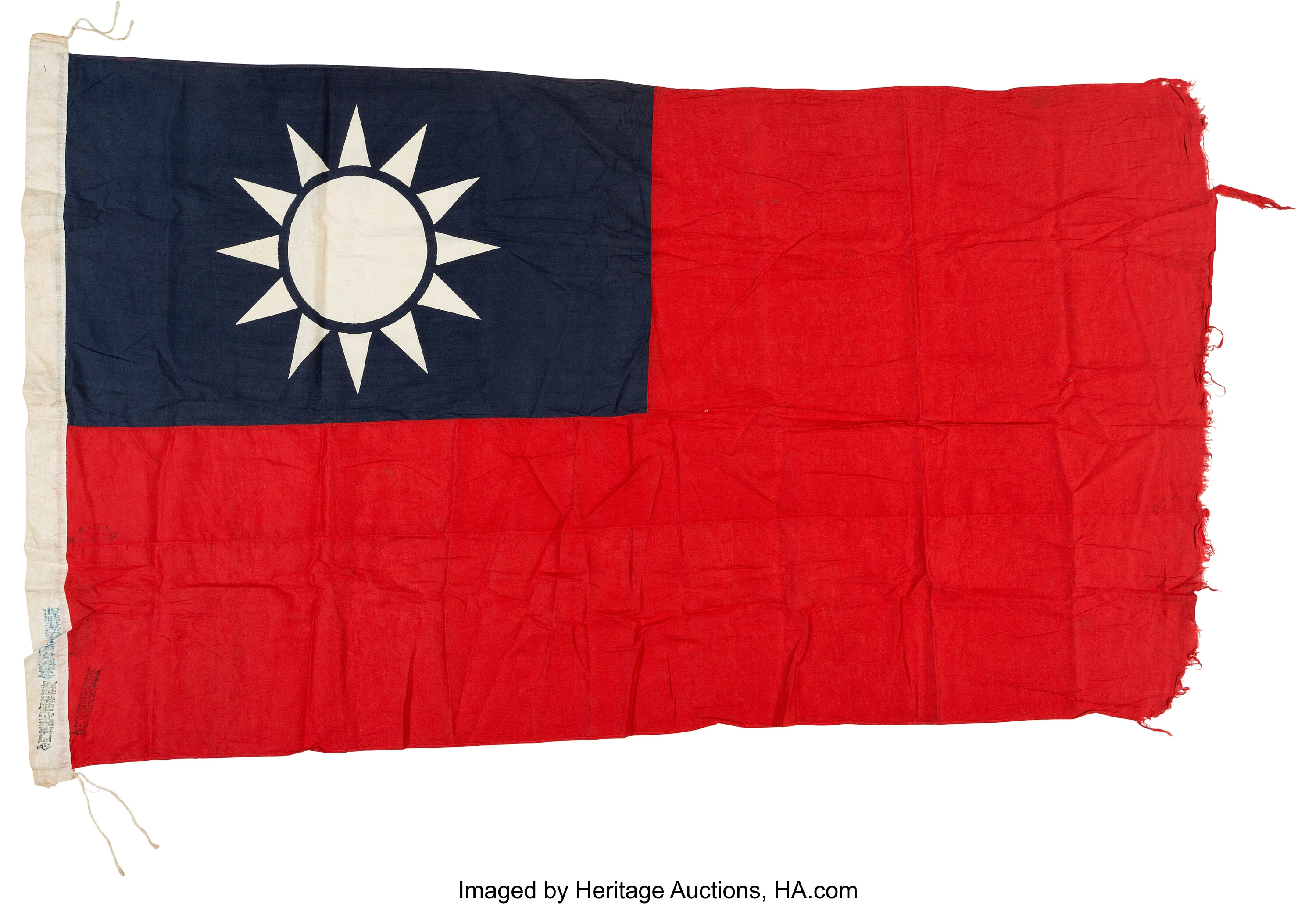 WWII Republic of China National Flag.. ... Military & Patriotic | Lot ...