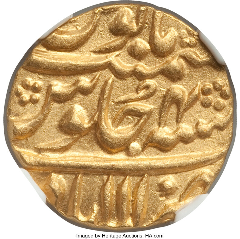 India: Mughal Empire. Shah Alam Bahadur gold Mohur AH 1122 Year 4 | Lot ...