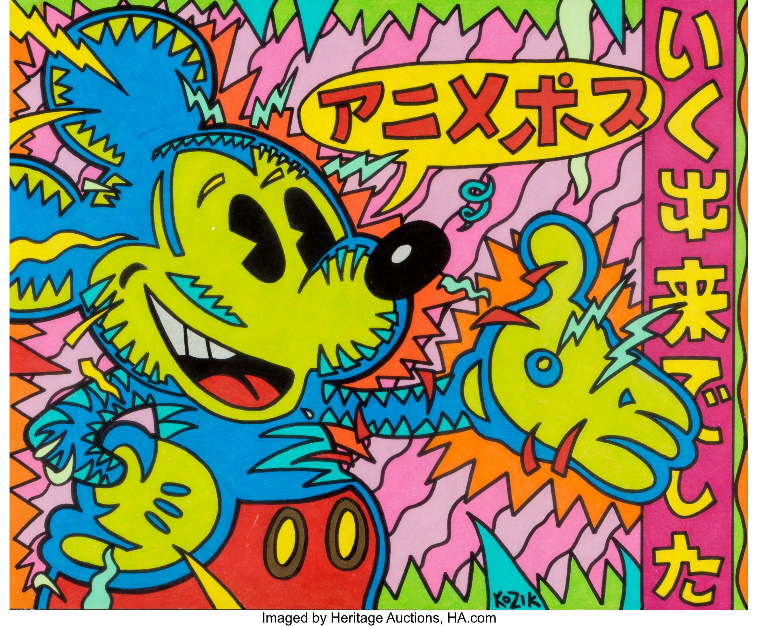 Frank Kozik "Mikki-San Mous-U" Painting (1989).... Original Comic | Lot ...