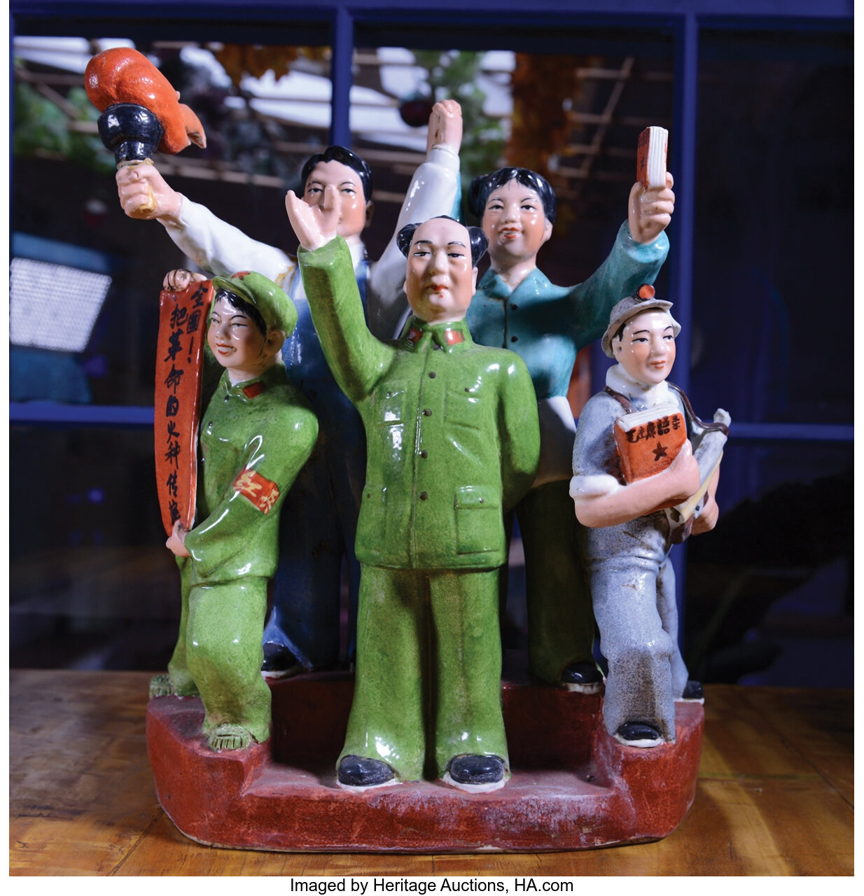 Chairman Mao with Chinese peasants, workers, and soldiers porcelain ...
