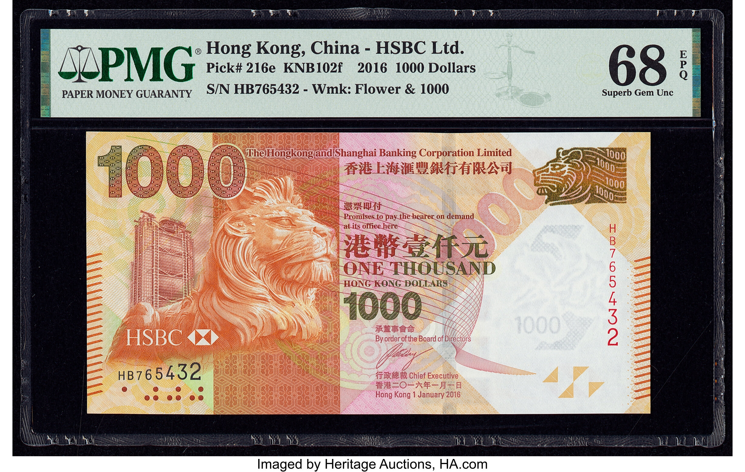 Descending Ladder Serial Number 765432 Hong Kong Hongkong & | Lot ...