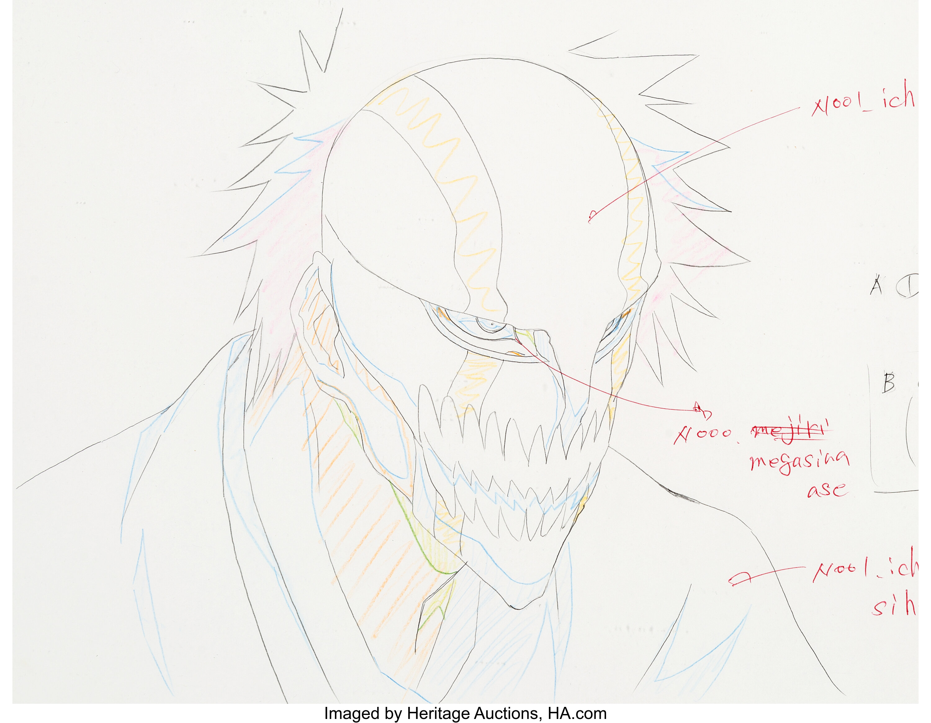 Bleach Ichigo Kurosaki Genga Group of 18 (Pierrot, c. 2004-12 ...
