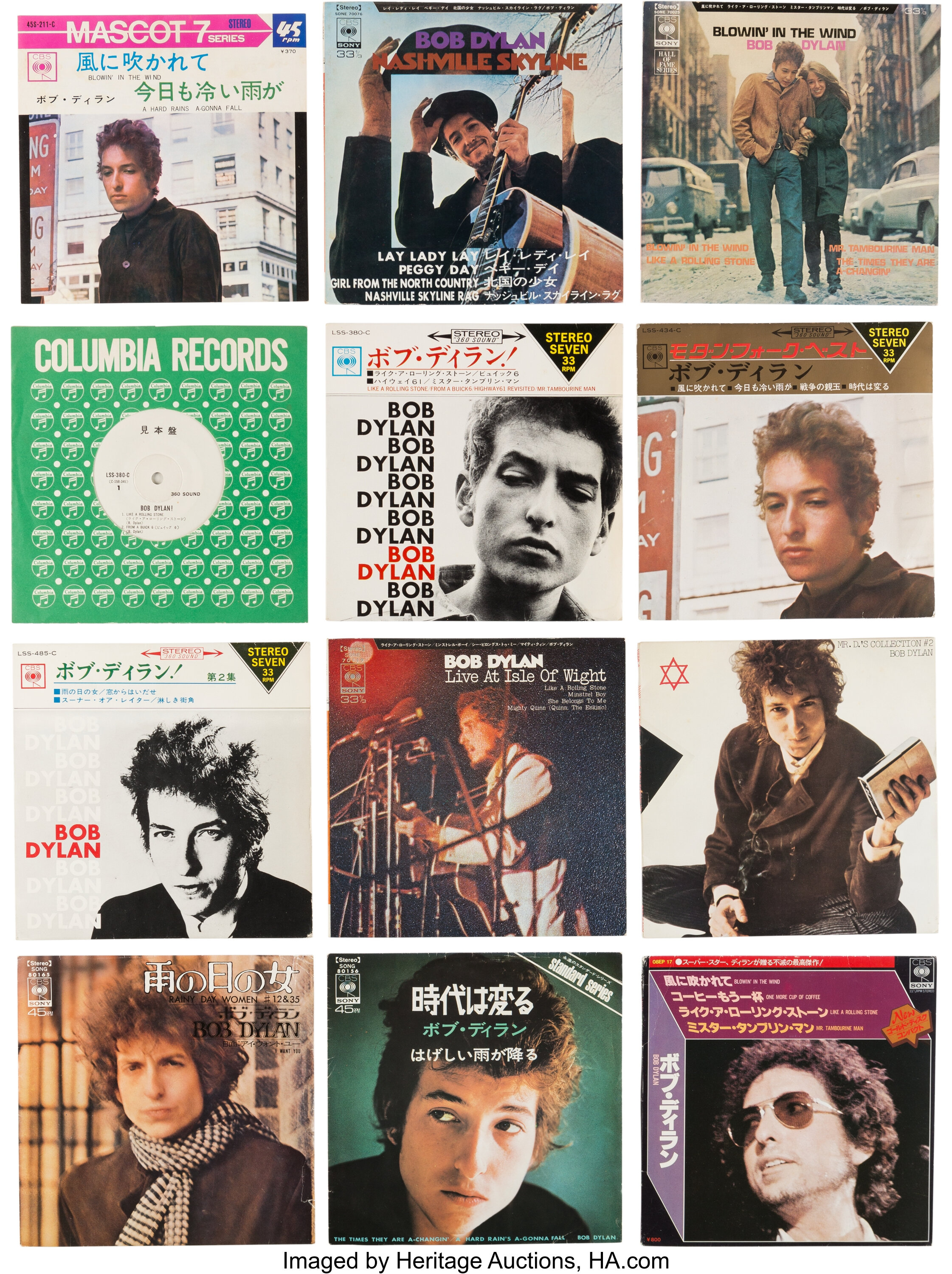 Bob Dylan Collection of (12) Japanese 7-Inch Singles and EPs.... | Lot ...