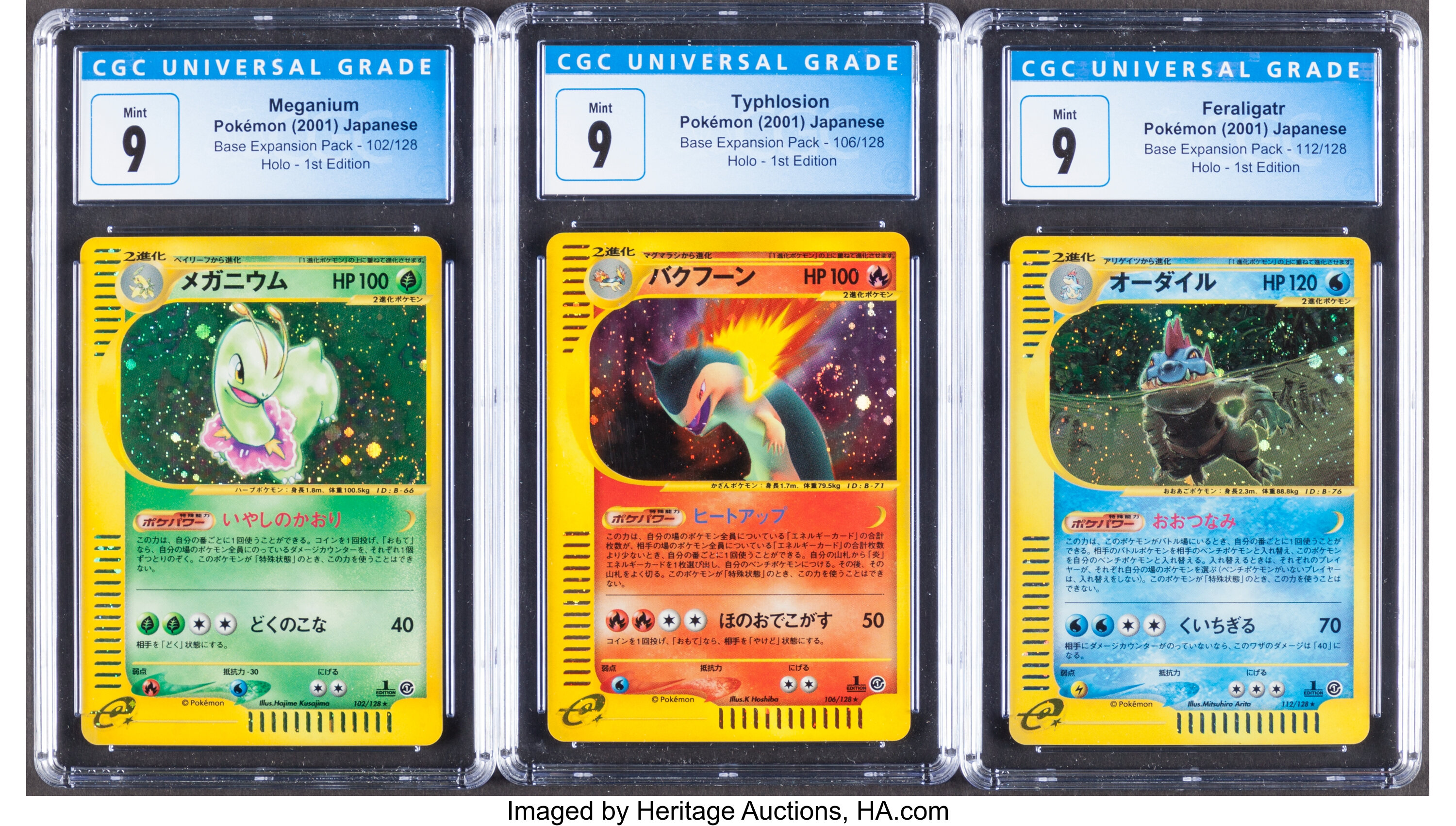 Pokemon Japanese First Edition Base Expansion Pack Set Group of 3 ...