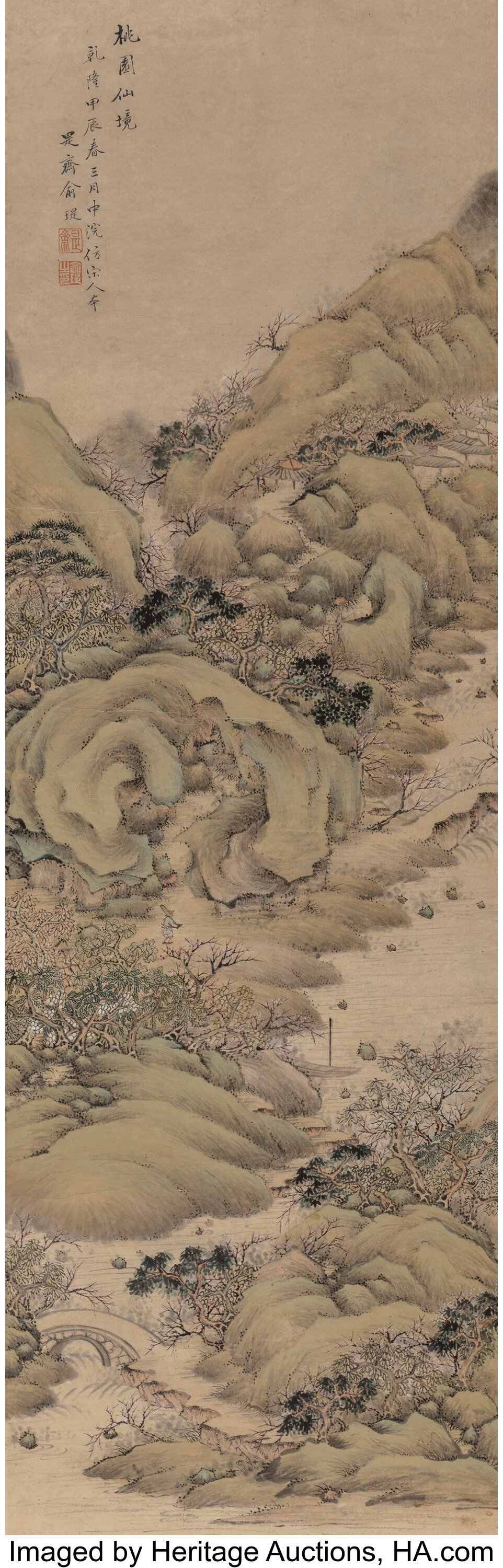 Yu Ti (Chinese, Qing Dynasty). Landscape. Ink and color on silk. 40 ...