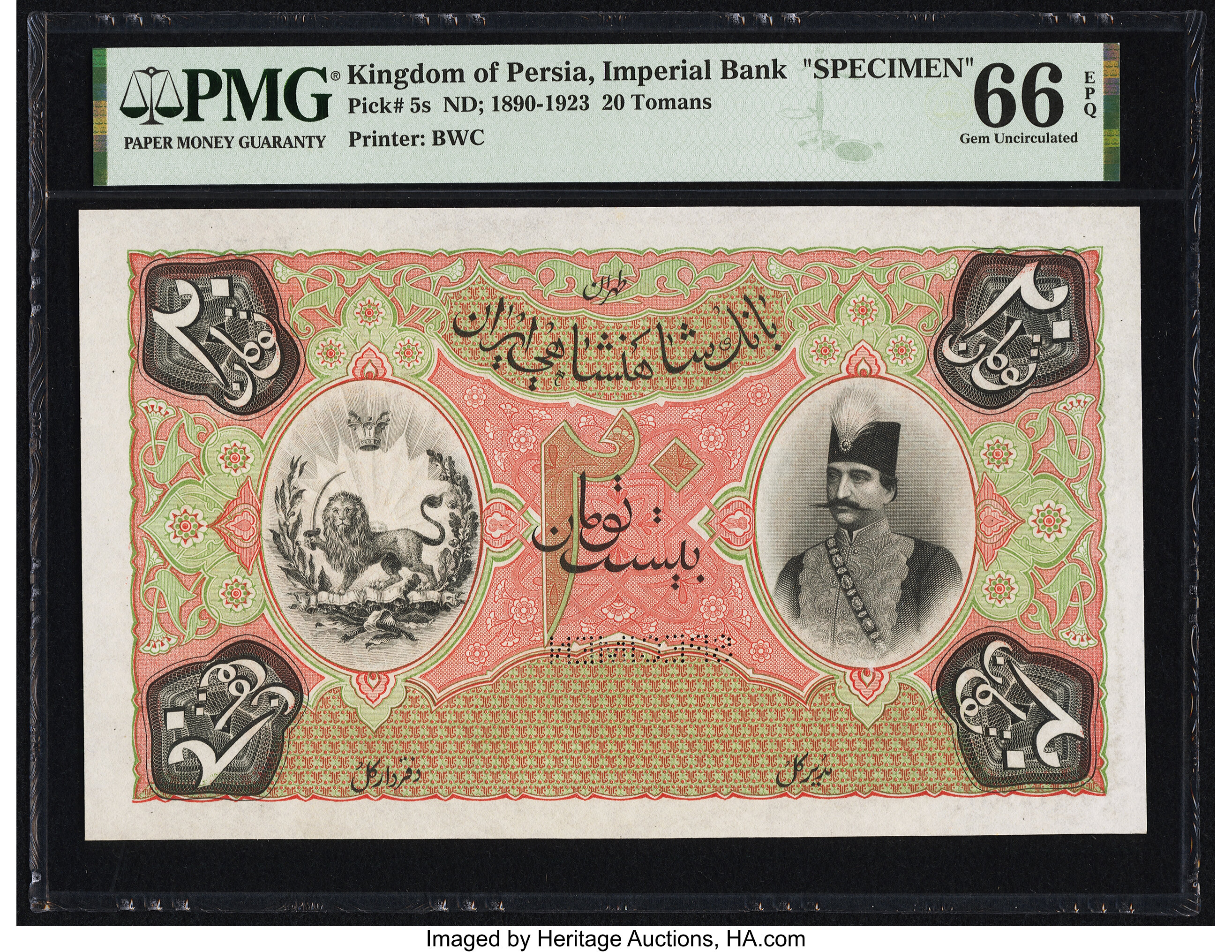 Iran Kingdom of Persia, Imperial Bank 20 Tomans ND (1890-1923) Pick ...