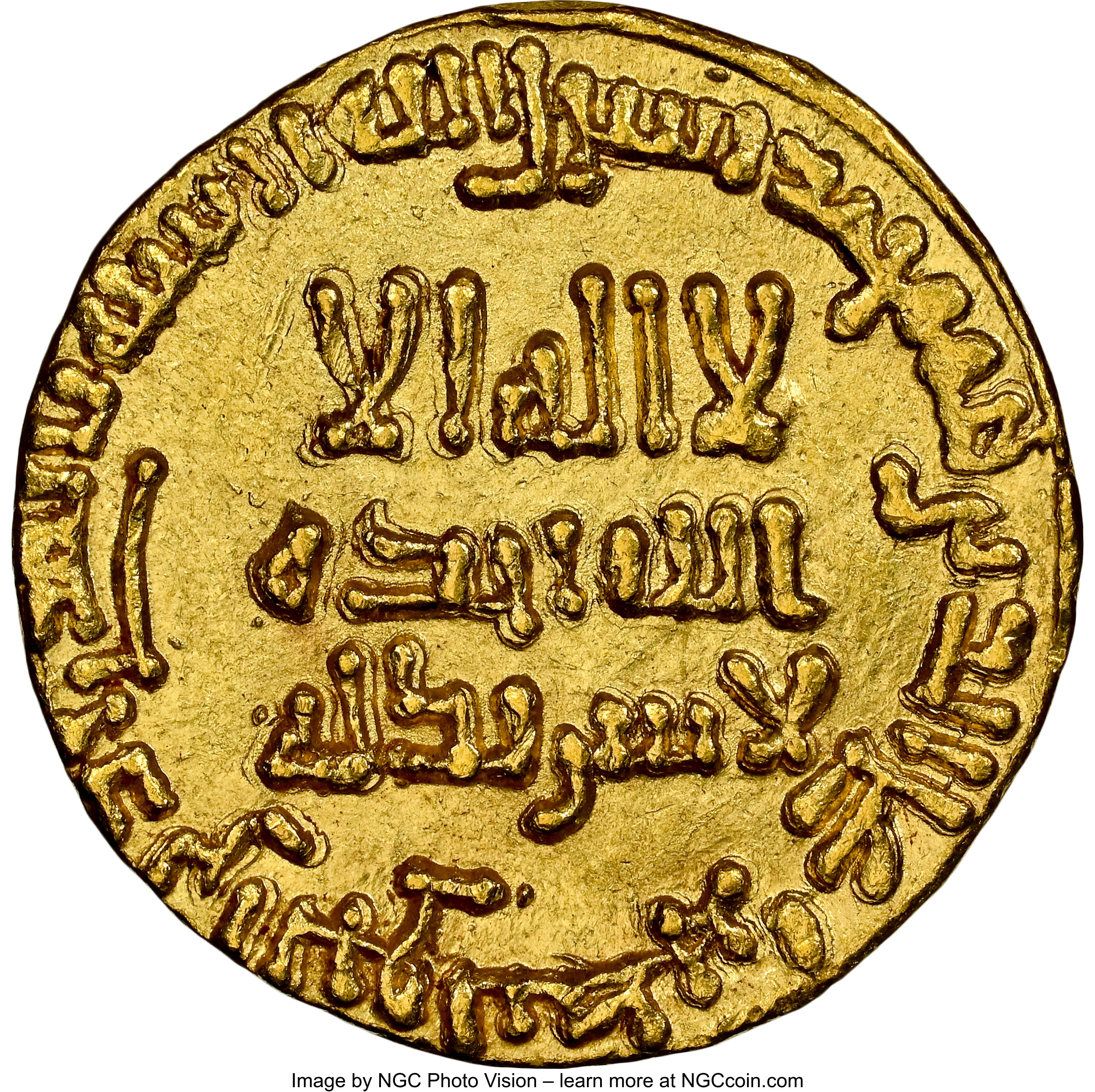 Islamic Dynasties: Abbasid. temp. al-Mansur gold Dinar ND (AH | Lot ...