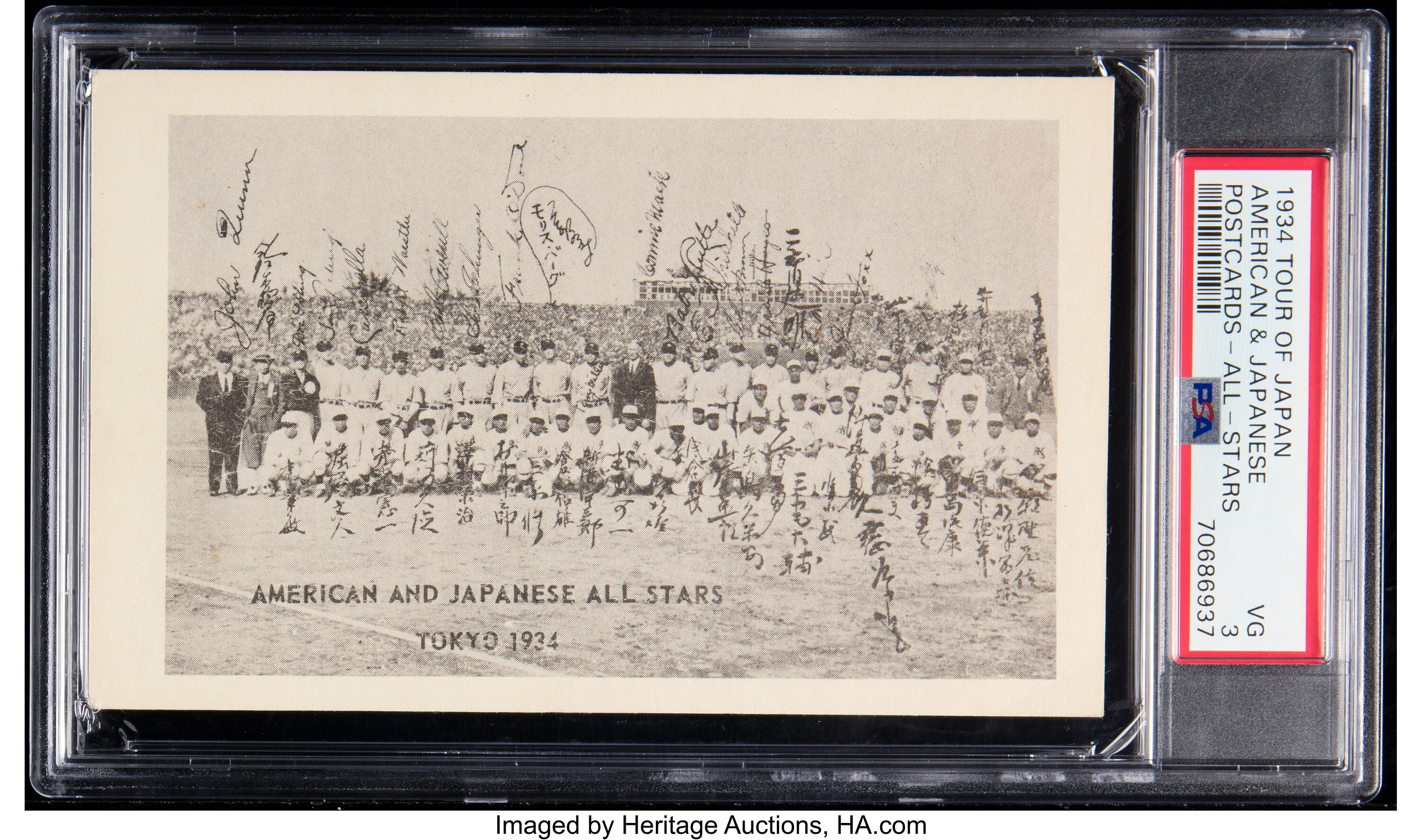 1934 Tour of Japan Postcard "American and Japanese All Stars" | LotID ...