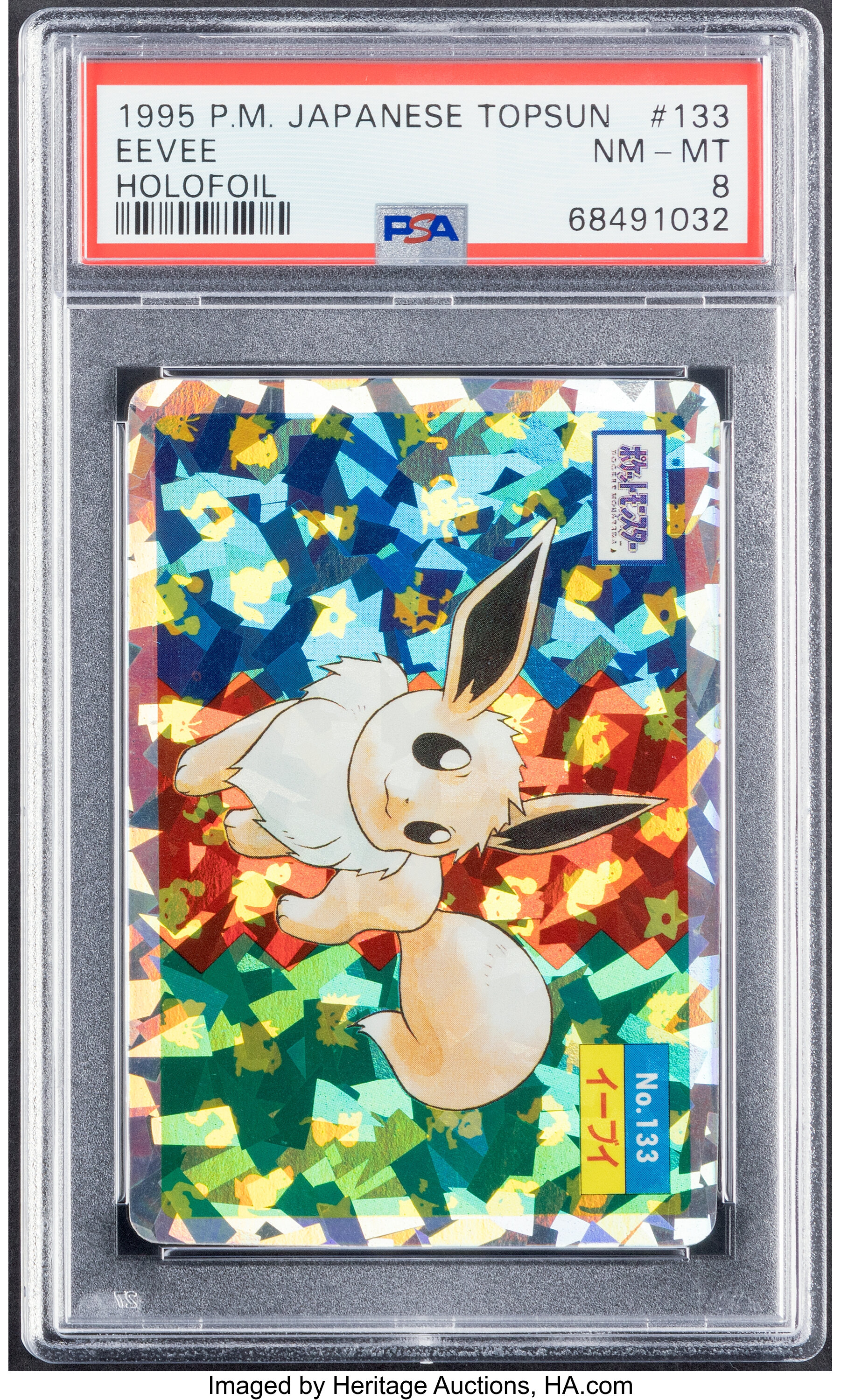 Pokémon Eevee #133 TOPSUN Holofoil PSA Trading Card Game NM/MT 8.0 ...