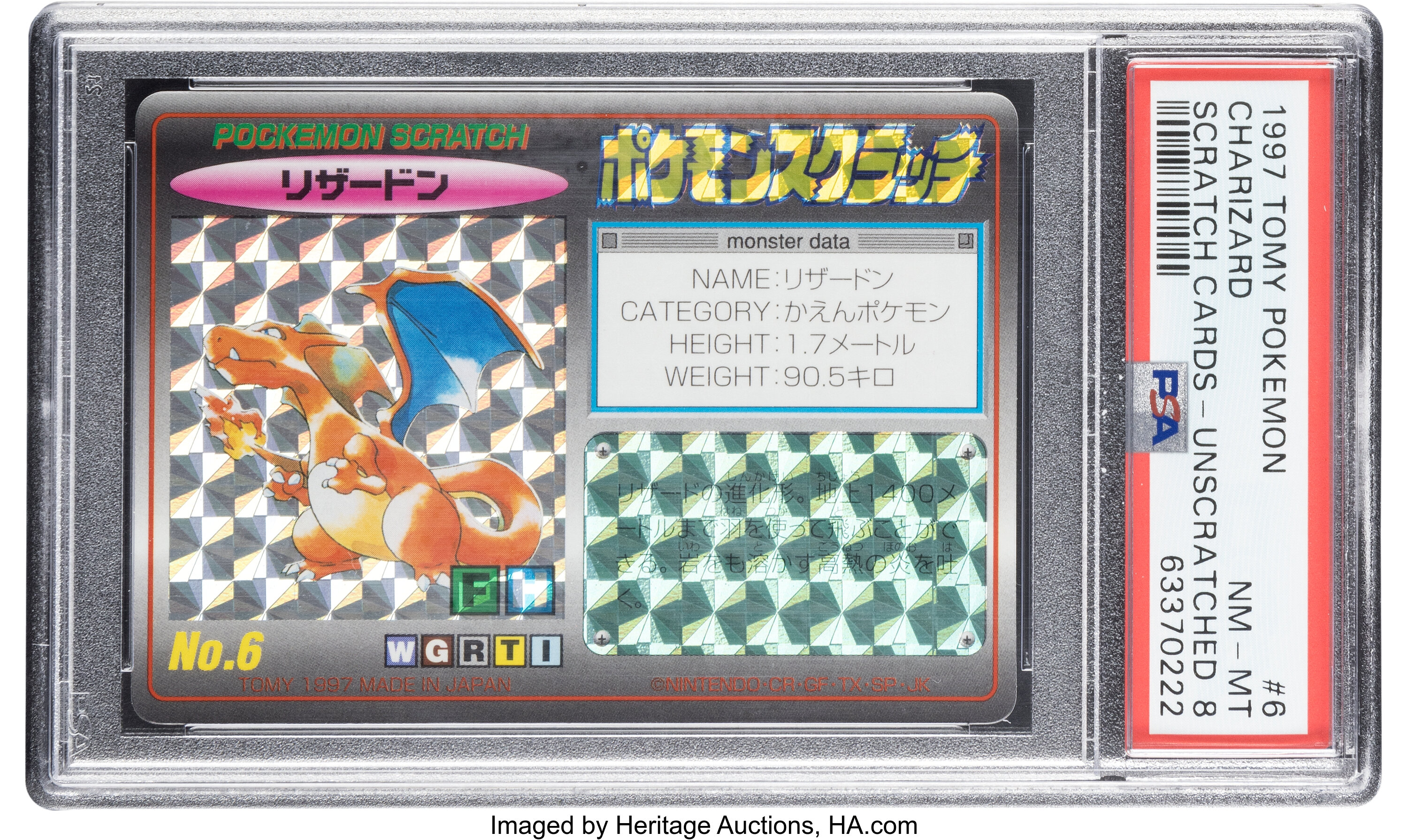 Search: card