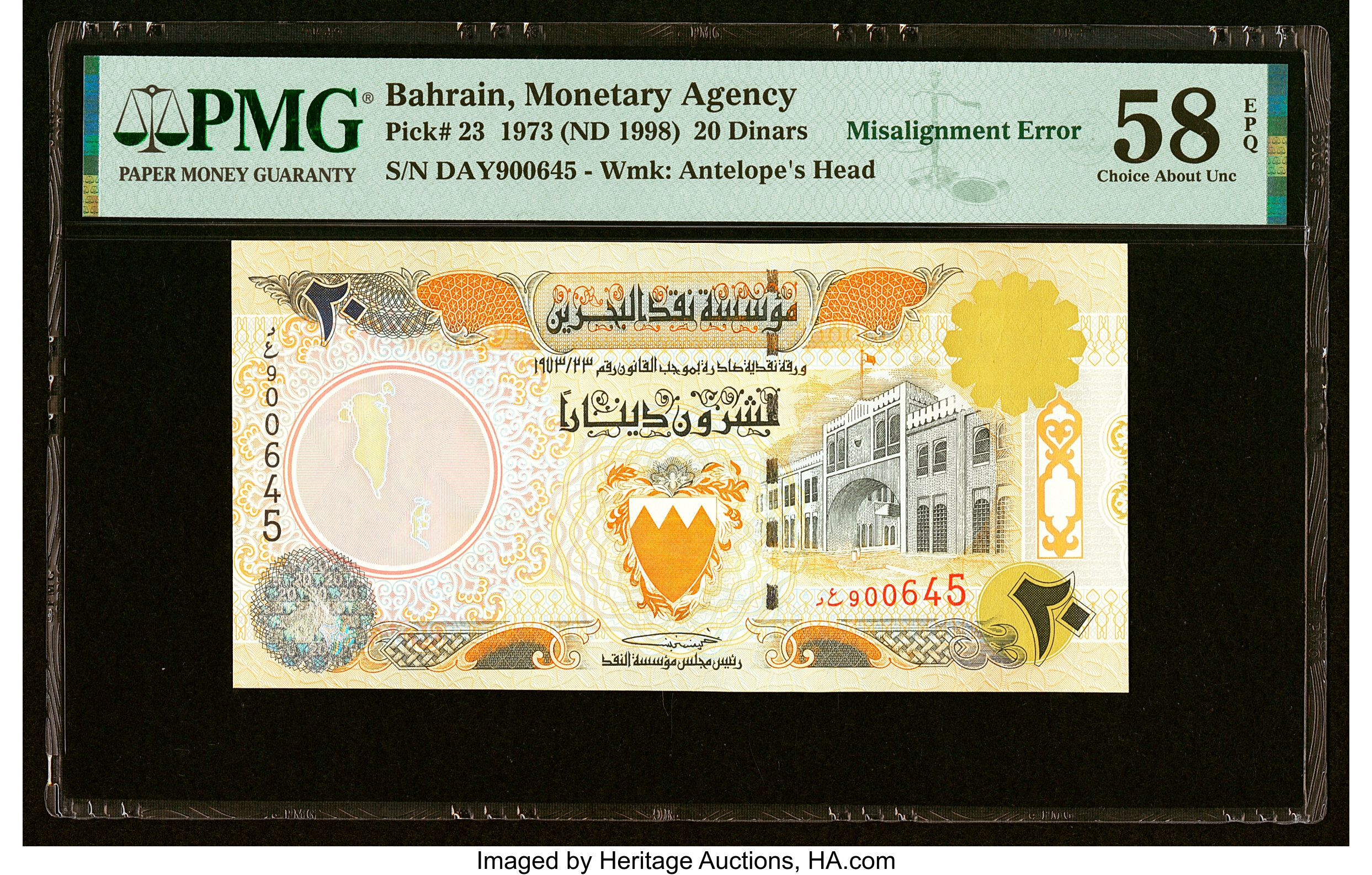 Misalignment Error Bahrain Monetary Agency 20 Dinars 1973 (ND 1998 ...