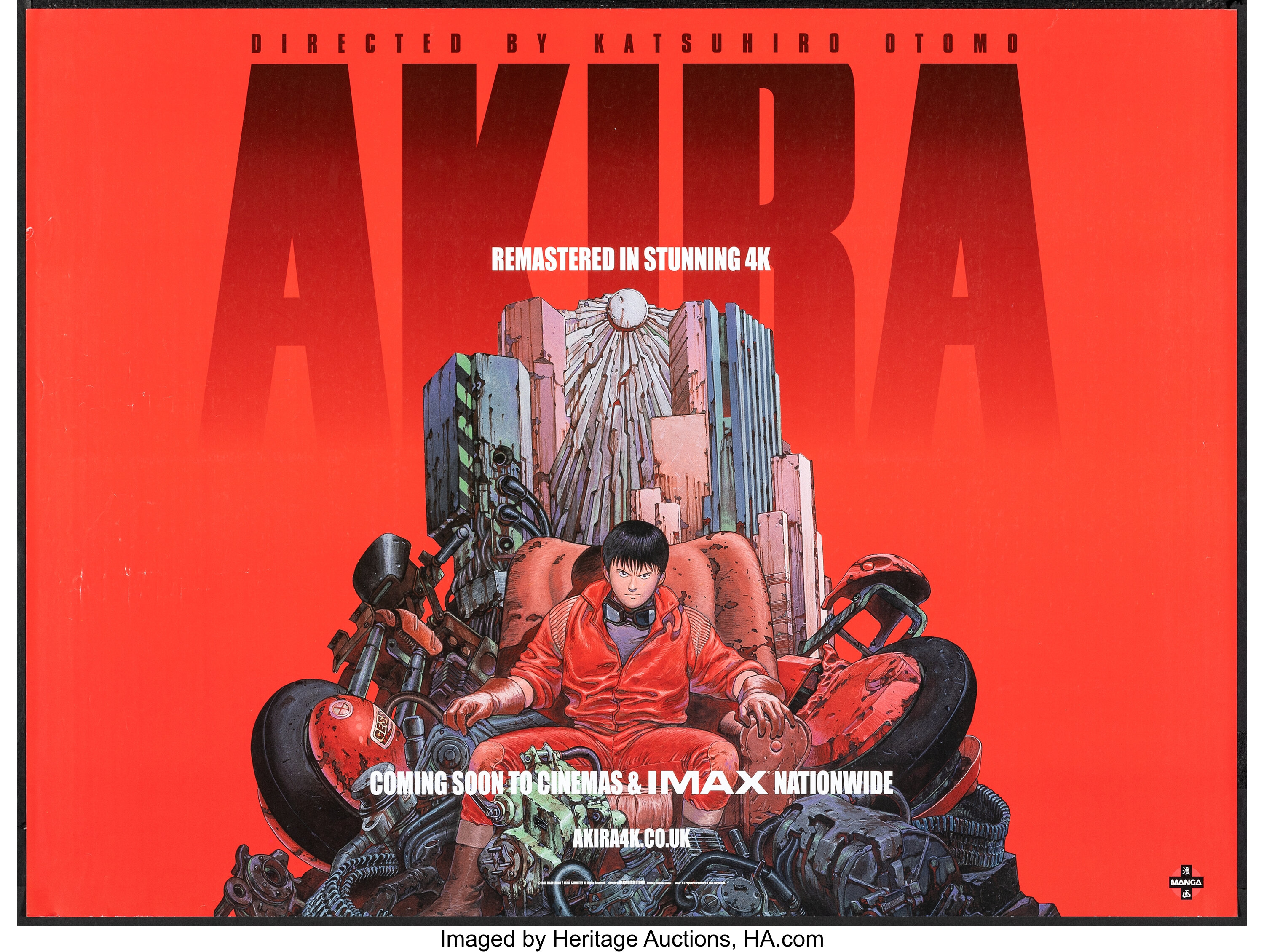 Akira (Manga Entertainment, R-2021). Rolled, Very Fine. British | Lot ...