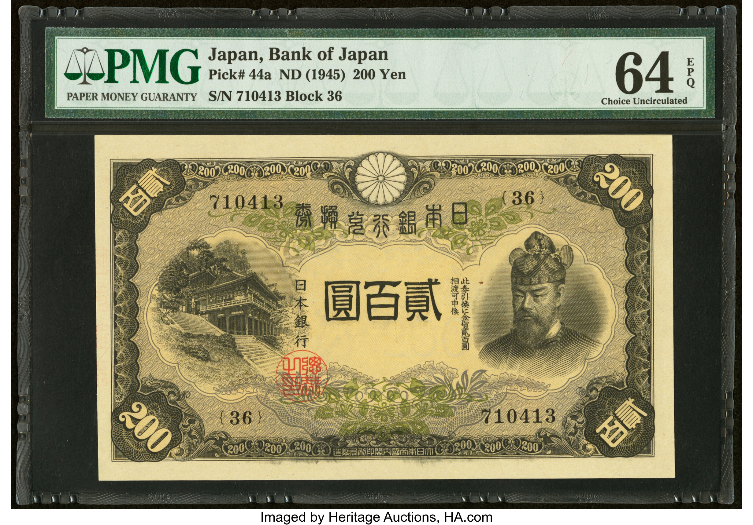 Japan Bank of Japan 200 Yen ND (1945) Pick 44a PMG Choice | Lot #86109 ...