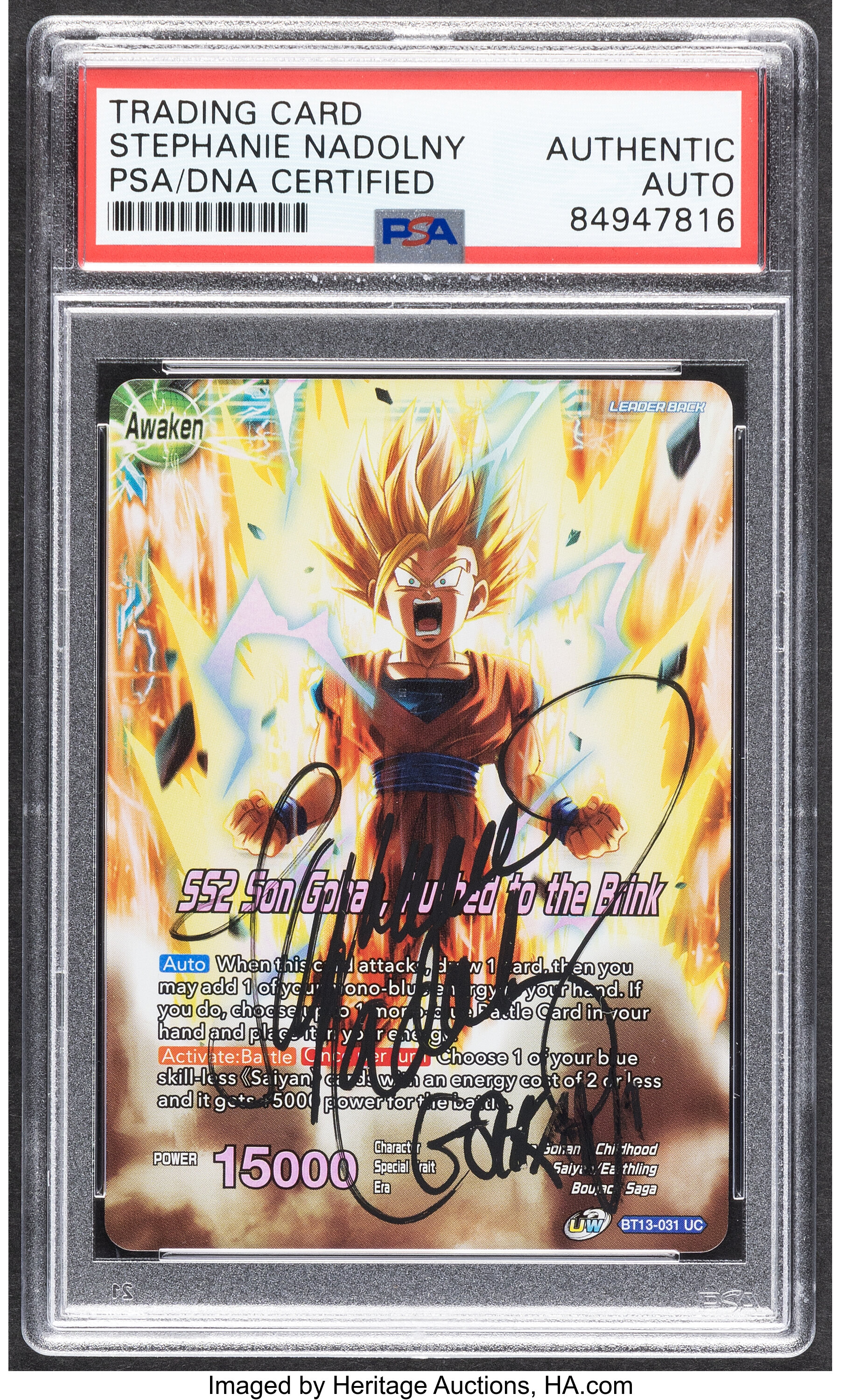 Dragon Ball Super Son Gohan / SS2 Son Gohan, Pushed to the Brink | Lot ...