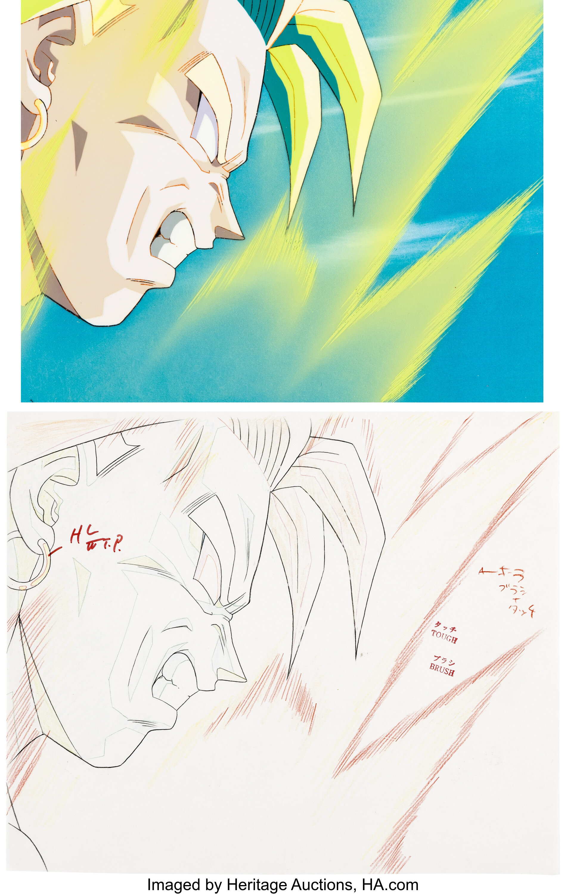 Dragon Ball Z: Broly - The Legendary Super Saiyan Broly Production ...