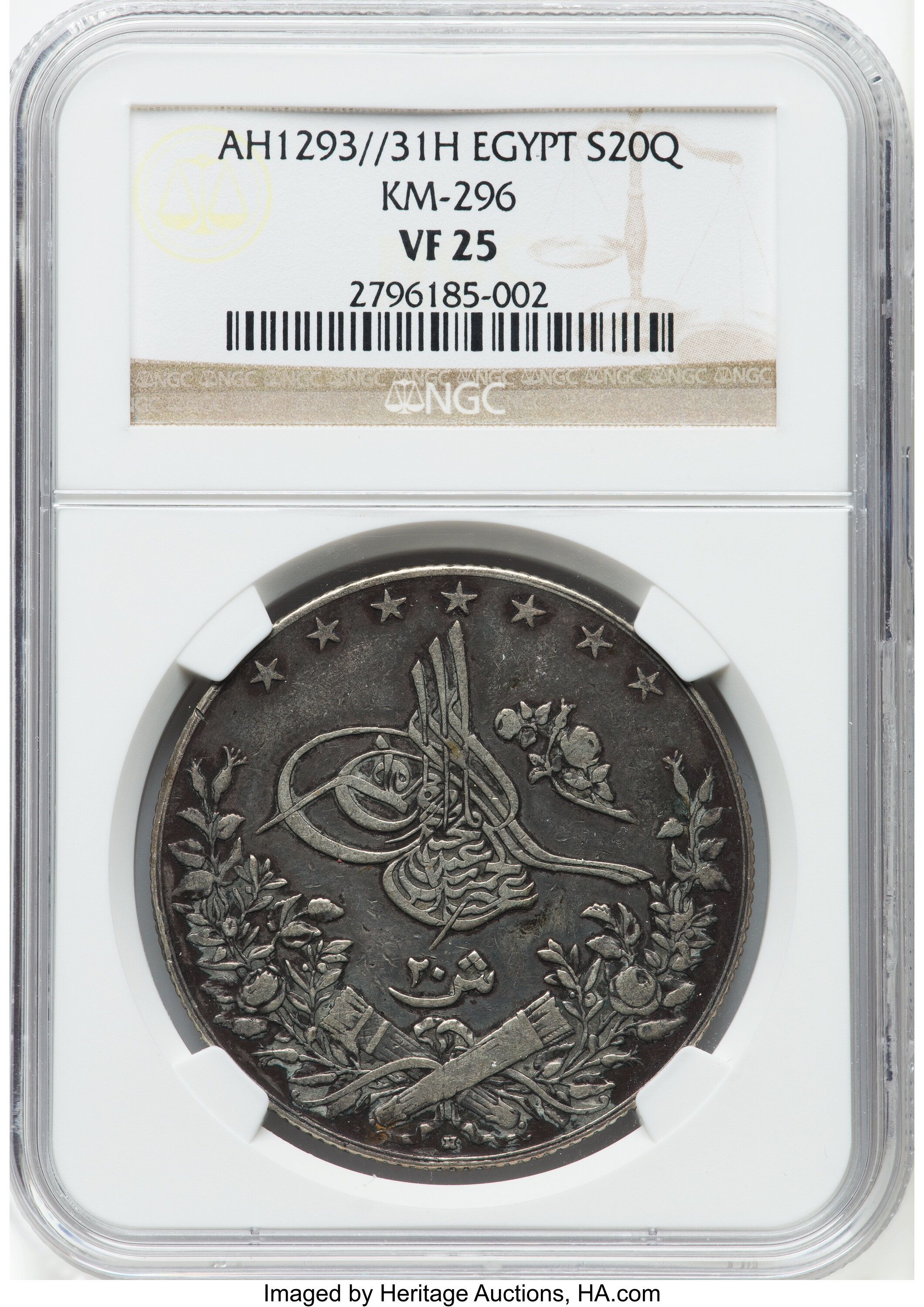 Islamic Dynasties: Ottoman Empire. Abdul Hamid II Pair of Certified ...