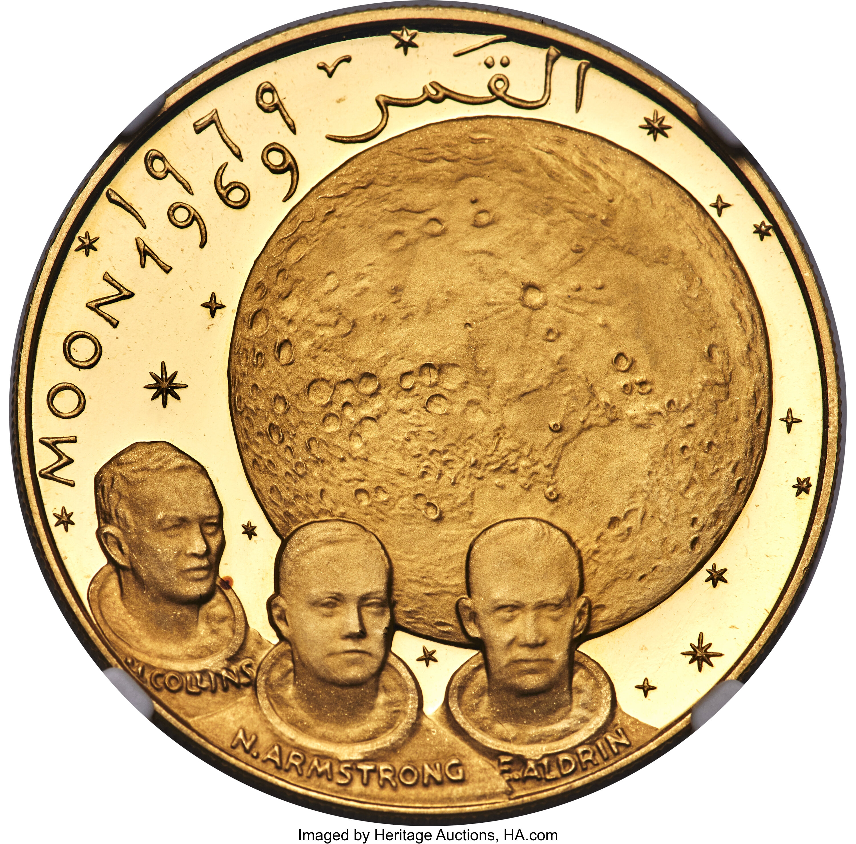 United Arab Emirates: Fujairah gold Proof "Apollo XI" 100 Riyals AH ...