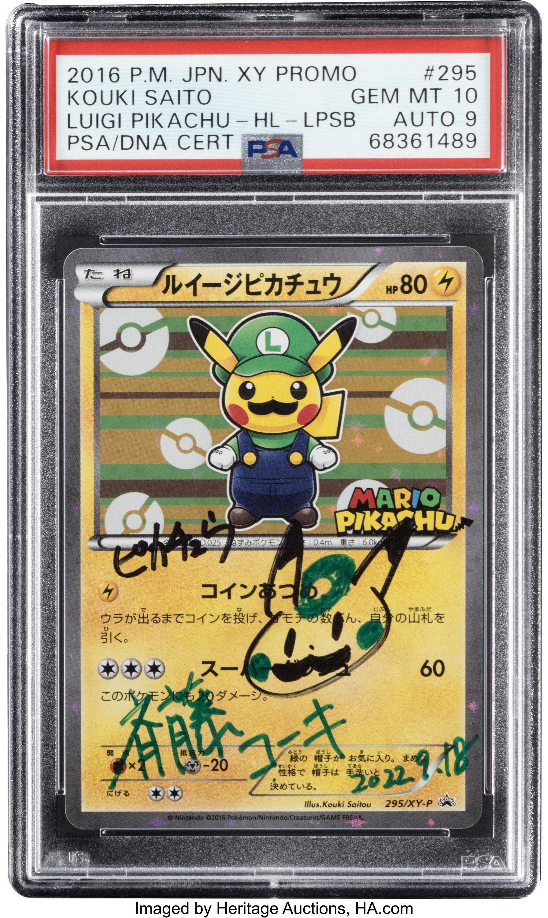 Pokémon Luigi Pikachu 295 Japanese XY-P Promotional Card PSA GEM MT ...