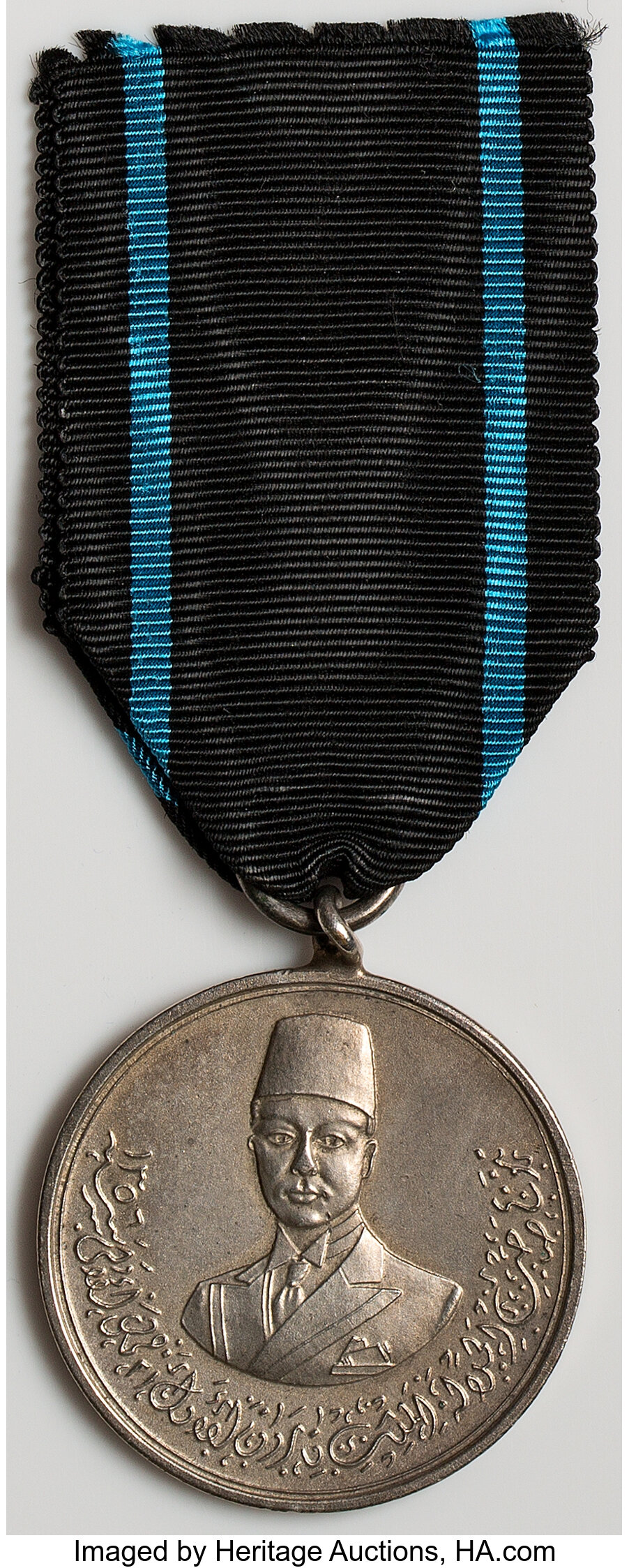 Egypt: Farouk silver "Coronation of King Farouk" Medal 1936 AU ...