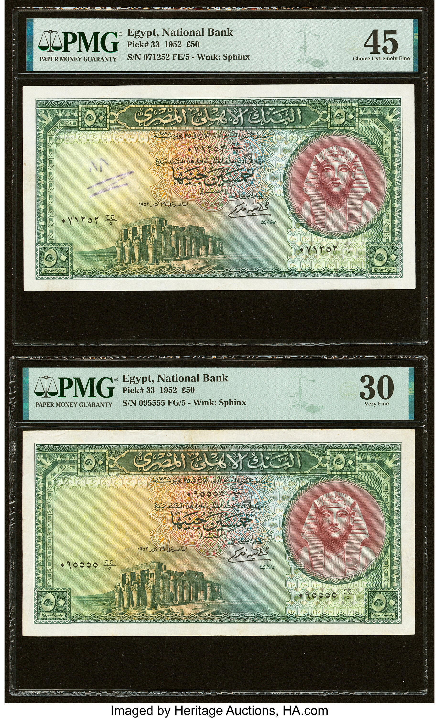 Egypt National Bank of Egypt 50 Pounds 1952 Pick 33 Two Examples | Lot ...